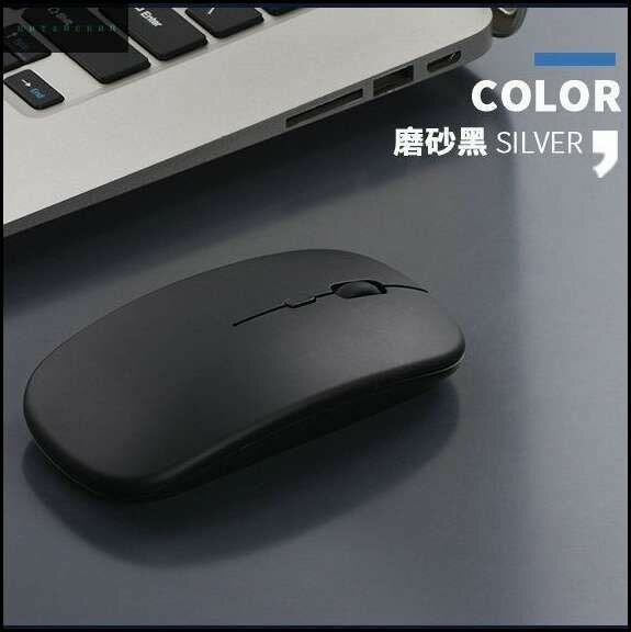 Teclast T60 12" - Защитный чехол для планшета + Bluetooth-клавиатура + мышь