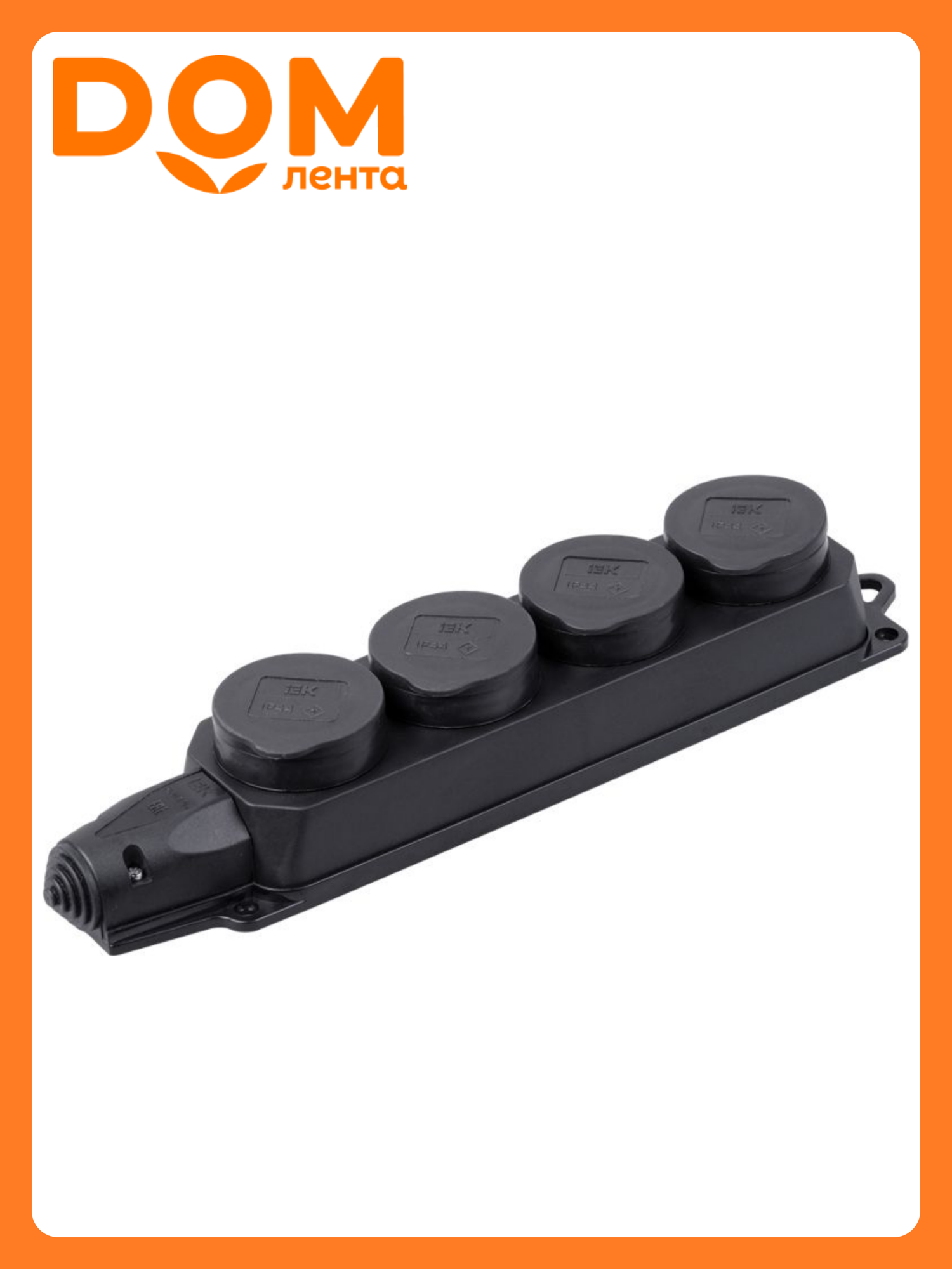 Розетка (колодка) четырехместная IEK омега РБ34-1-0м IP44 каучук