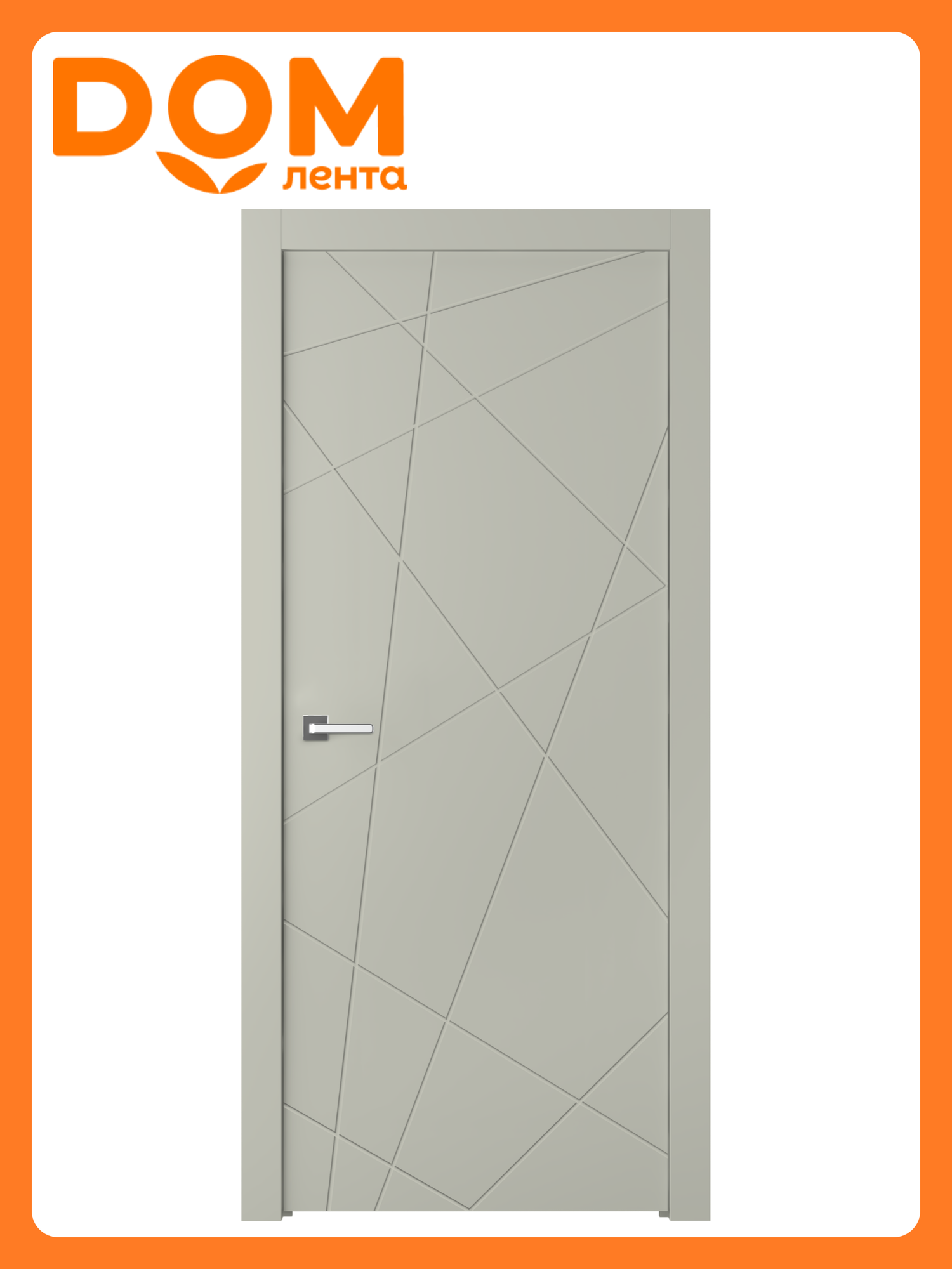 Дверное полотно BELWOODDOORS "STRIPE", МДФ, распашная, серая, 600x200 см