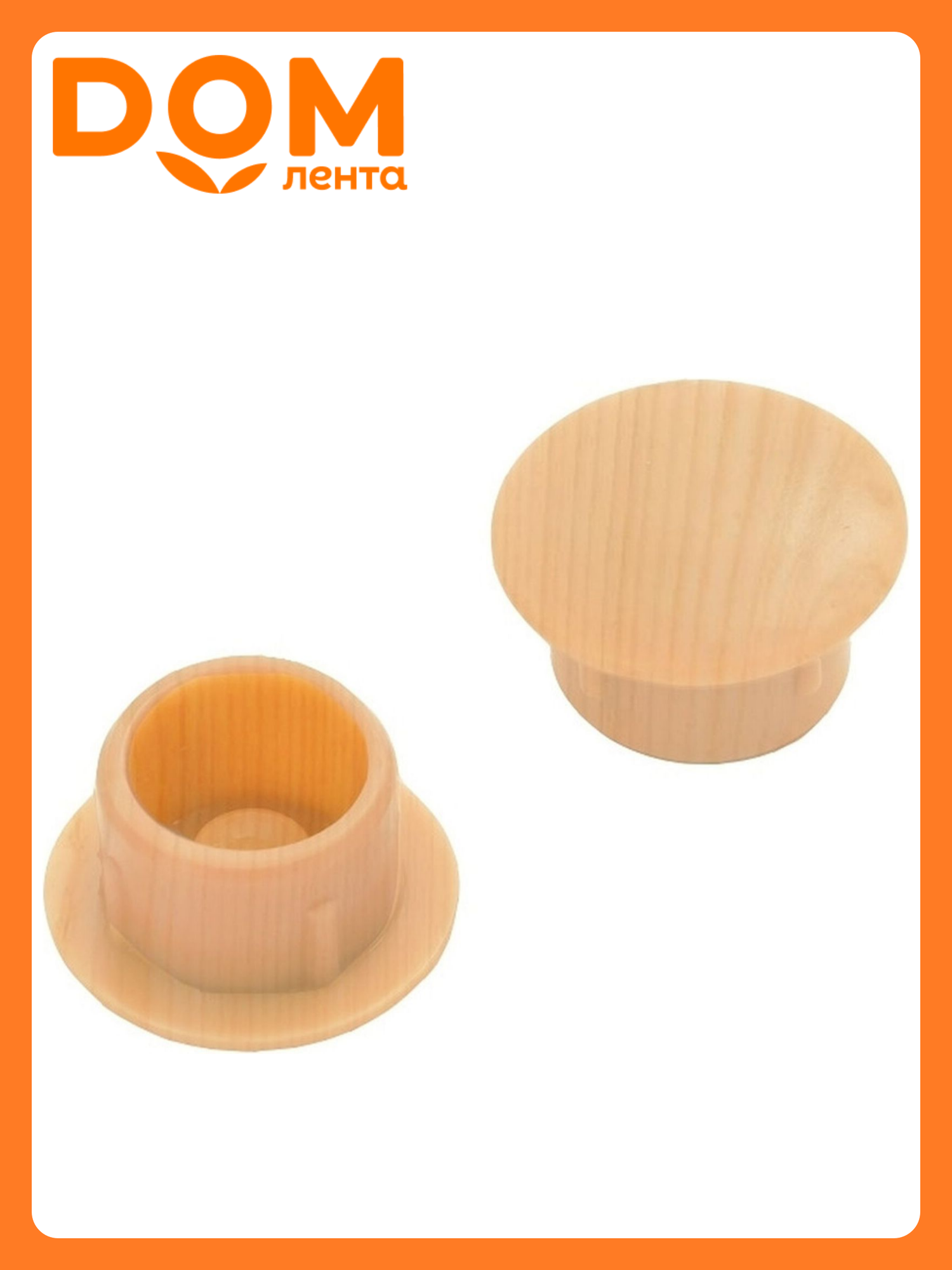 Мебельная заглушка Tech-KREP, пластик, коричневая, 14мм, 30шт