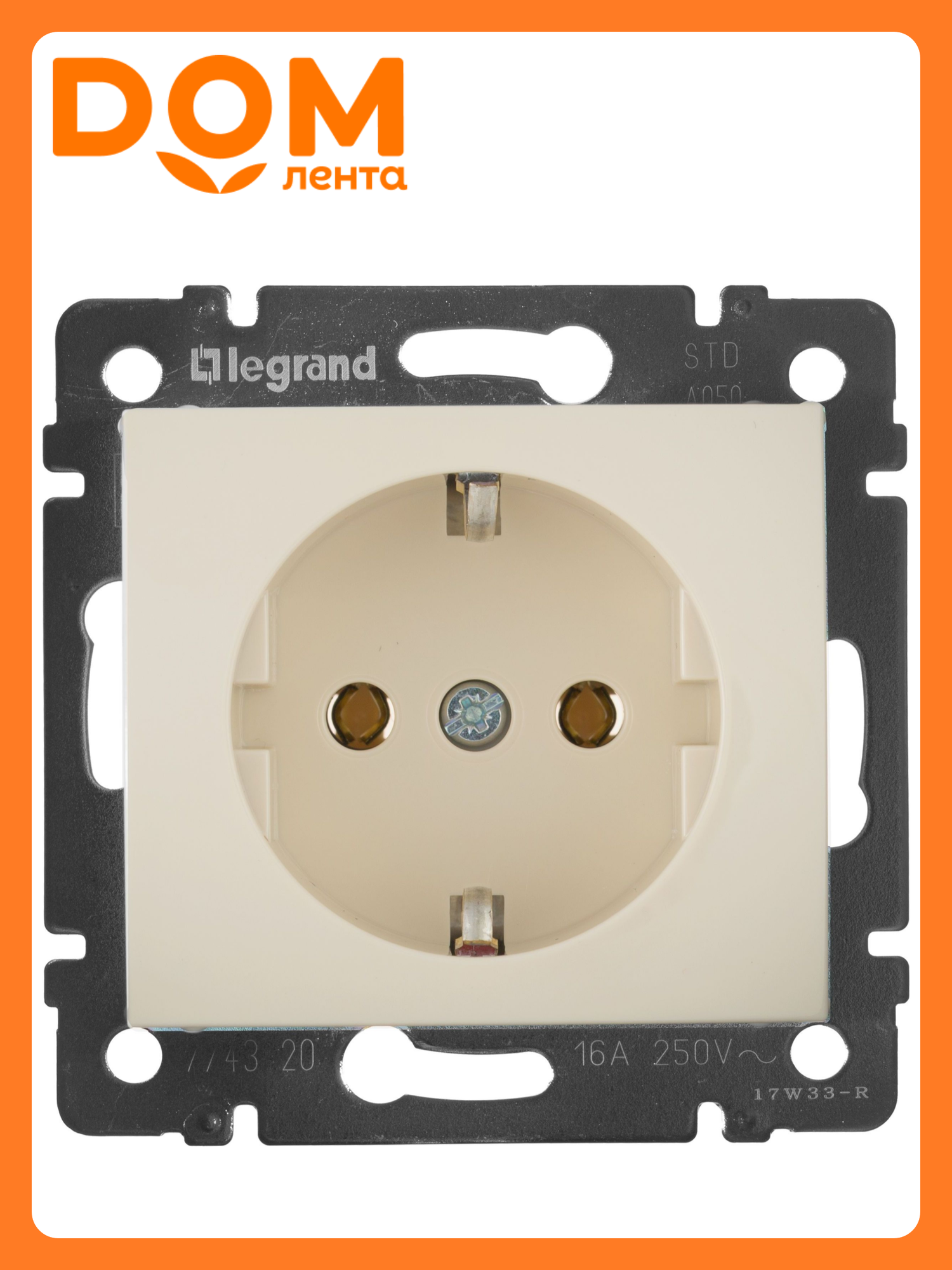 Розетка Legrand Valena 695612, с заземлением, IP20, коричневый