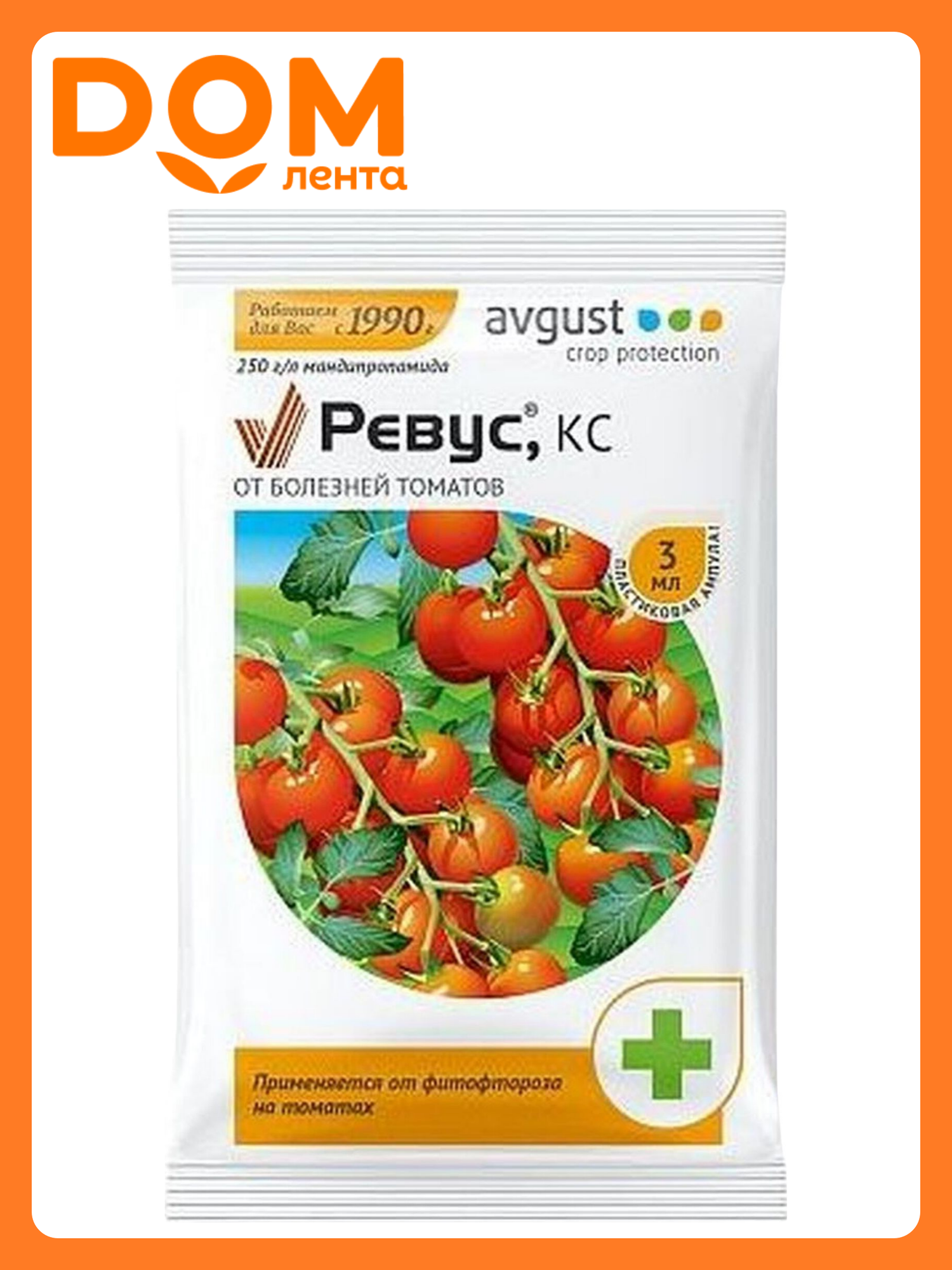 Средство защитное Avgust "Ревус", от фитофтороза, для томатов, 3 мл