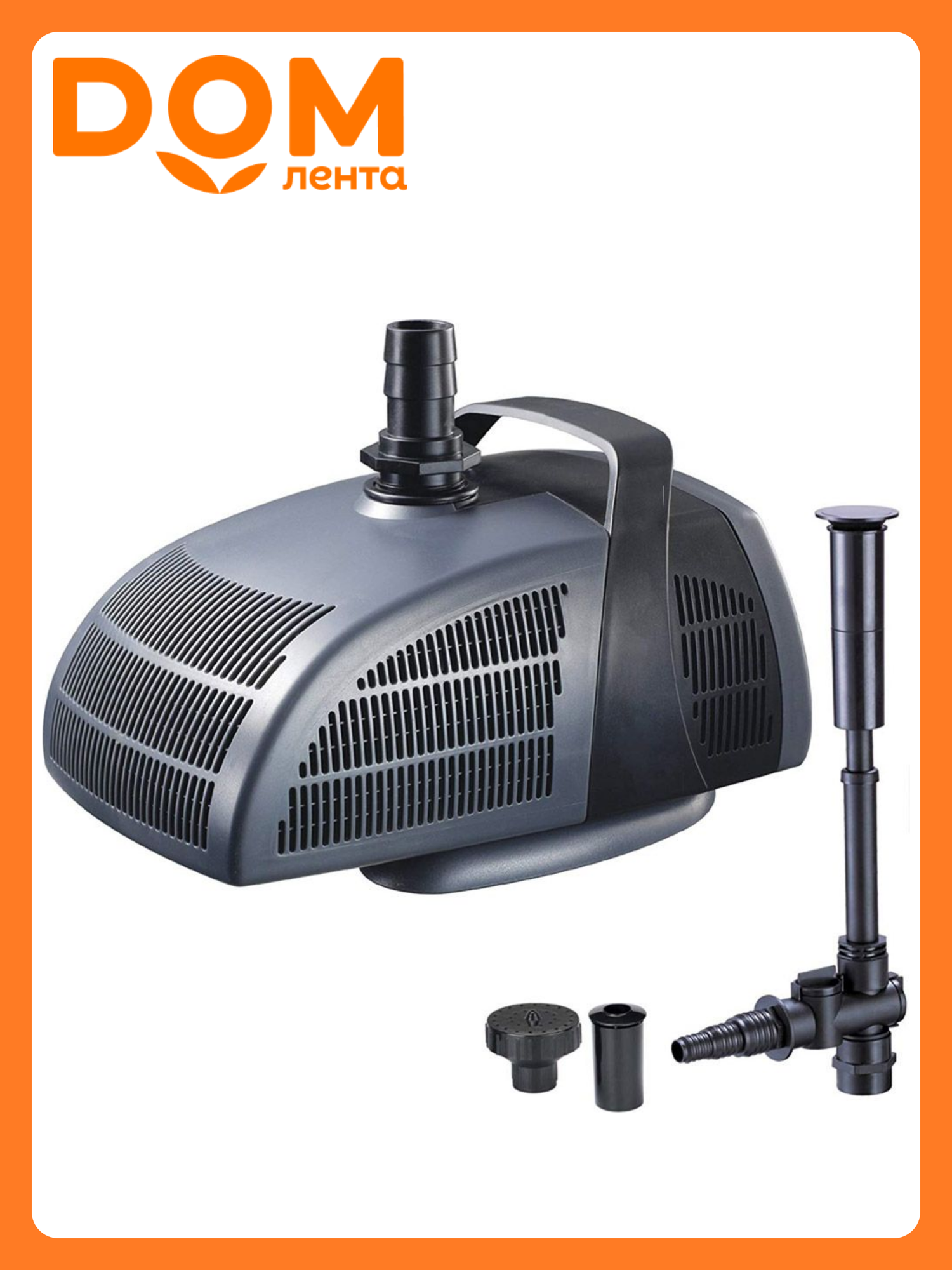 Насос фонтанный Jebao PF-4000, для чистой воды, пластик, 75 Вт