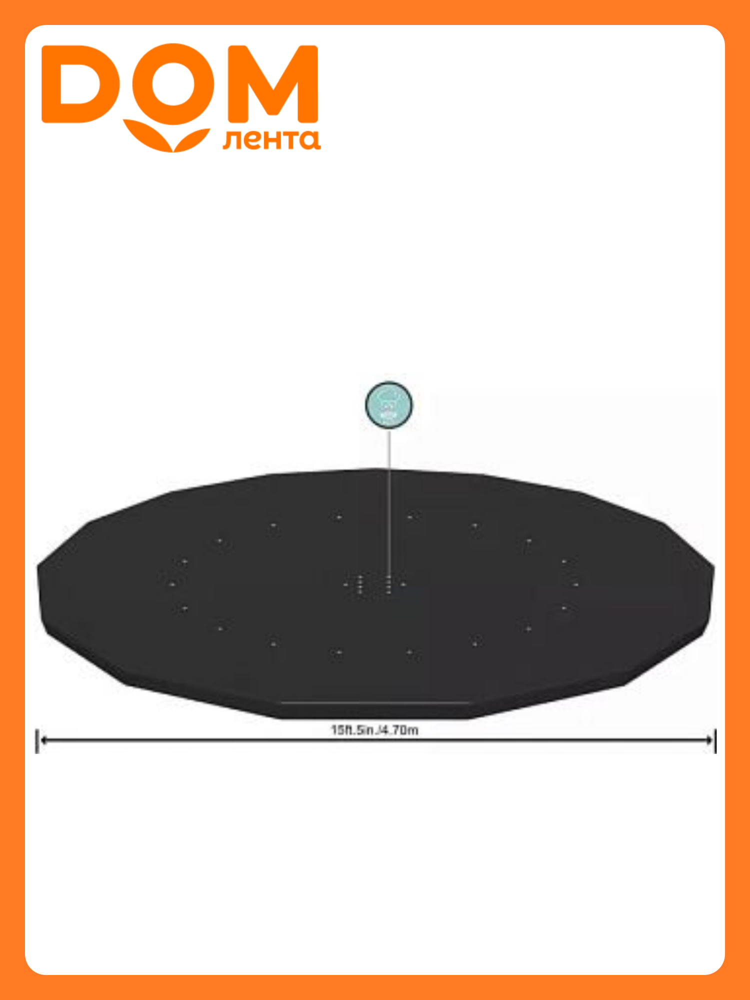 Тент Bestway Pool Cover, для каркасных бассейнов, синий, 457см