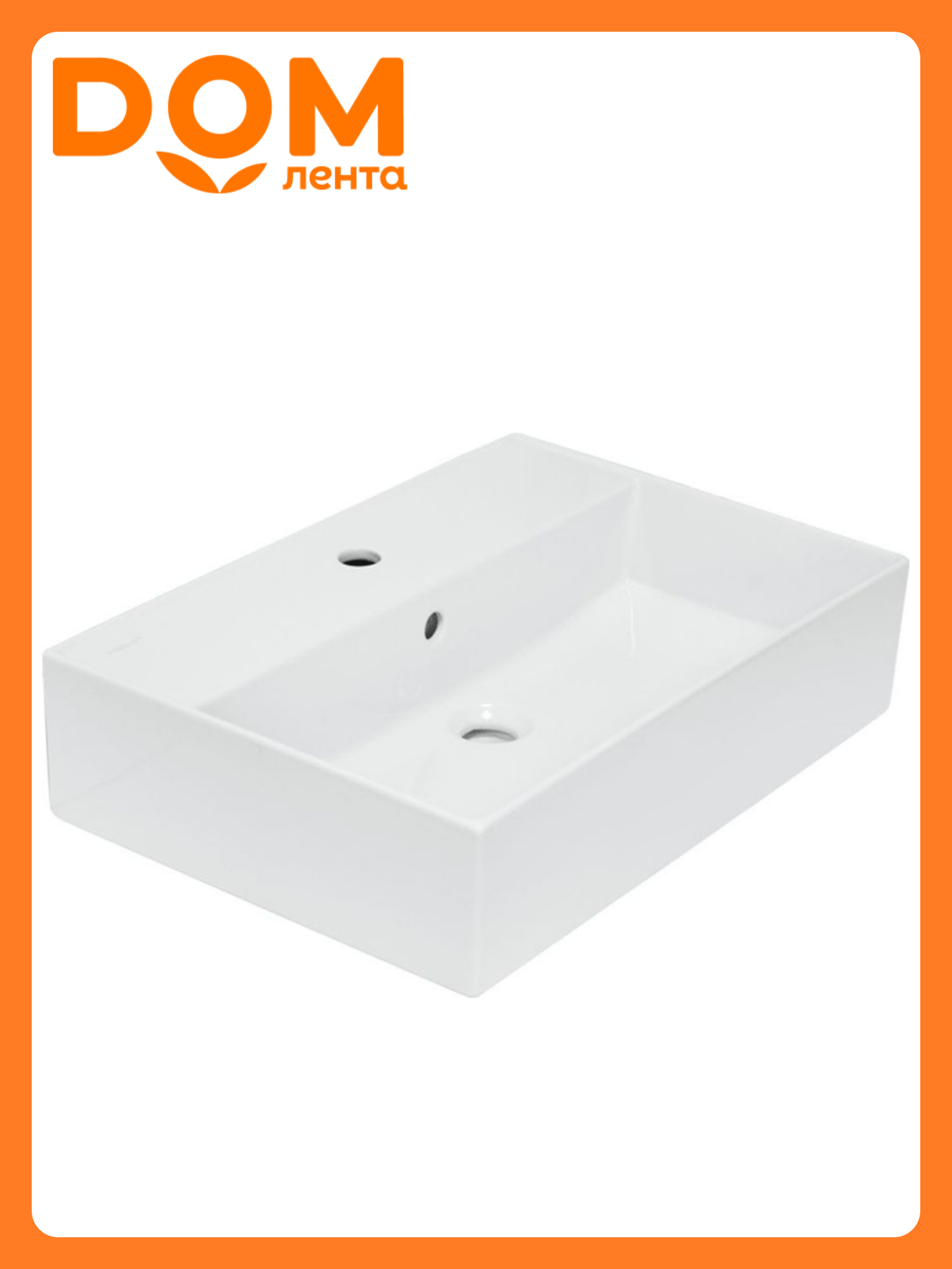 Раковина SANITA Luxe Novel, накладная, белая, прямоугольная, 60 см x 34 см x 112 см