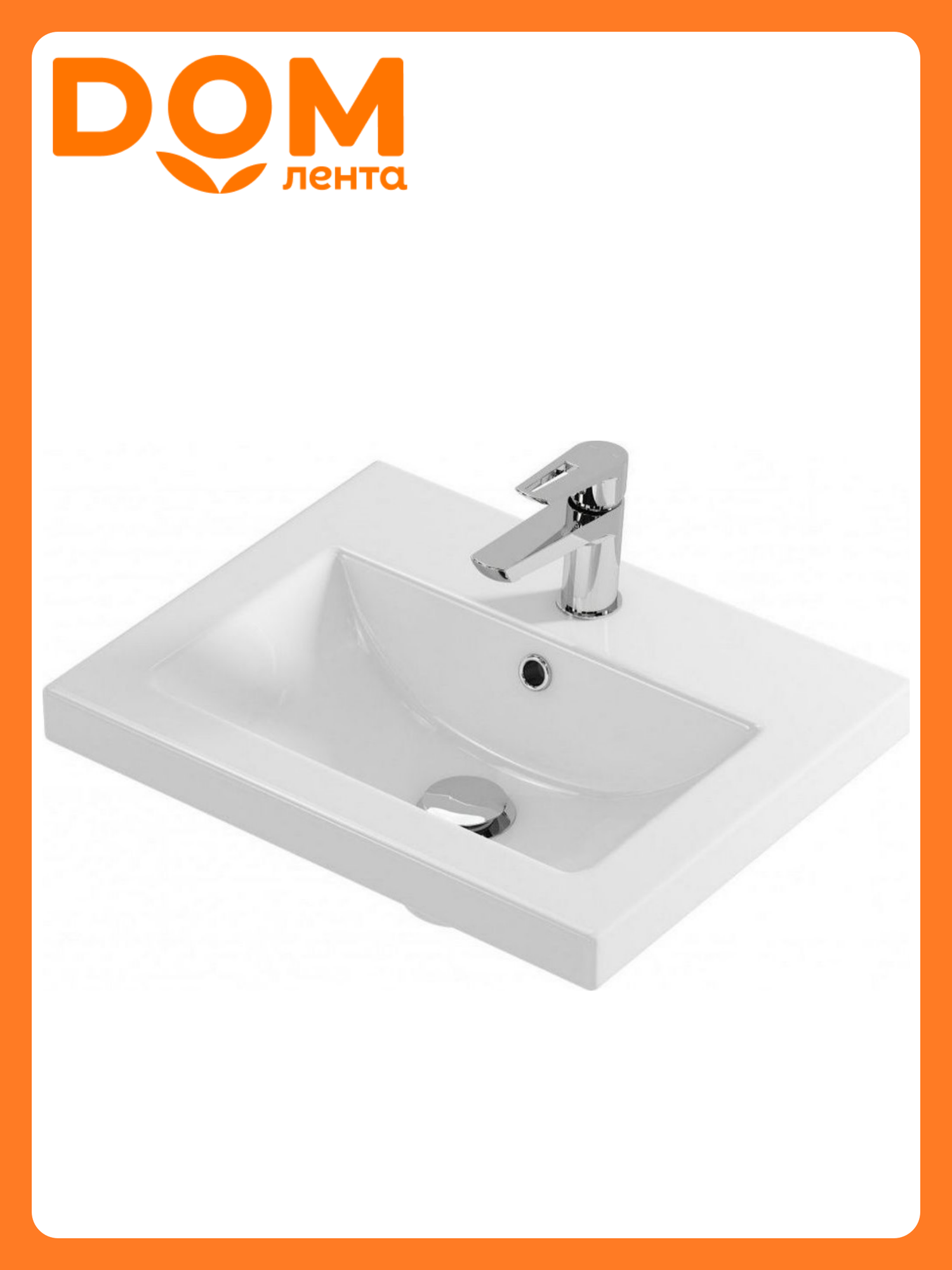 Раковина Cersanit COMO UM-COM50/1, встраиваемая, фарфор, белая, 50x15,5 см