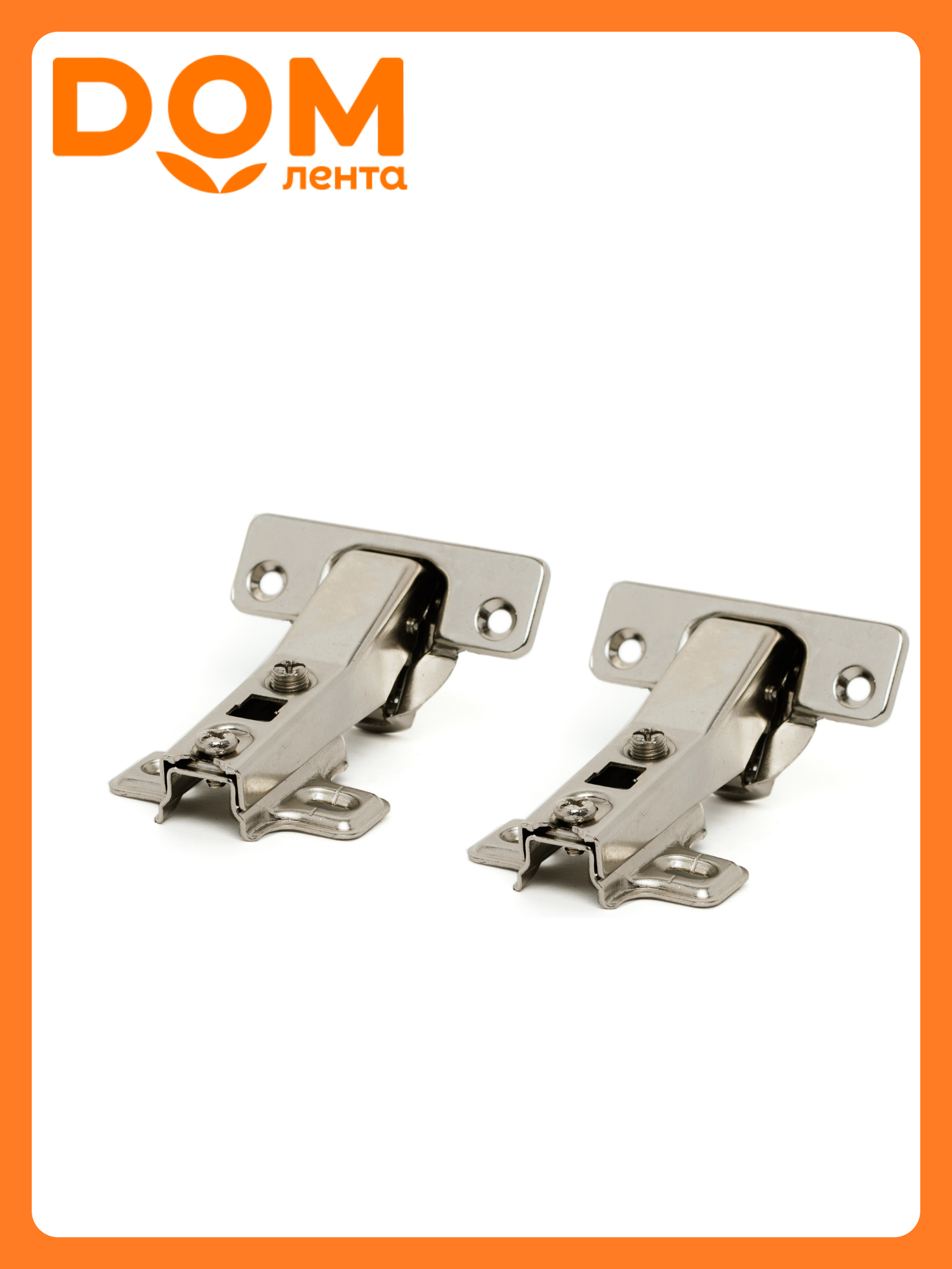 Петля мебельная Lemax Prof 2PCS-M400-45, сталь, 2 шт, серебристая