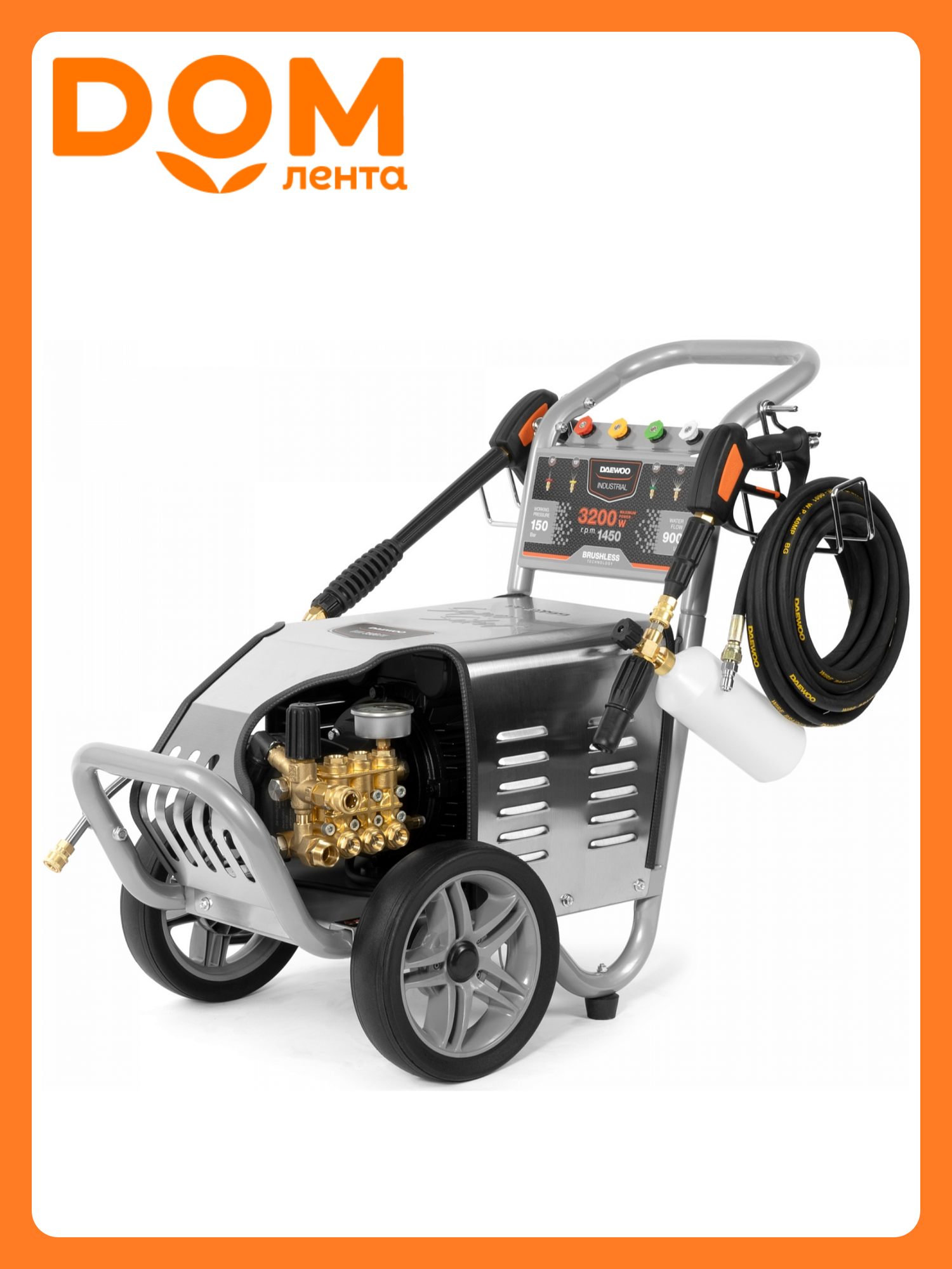 Мойка высокого давления DAEWOO DAW 3500 SW 3200 Вт латунь серебристая