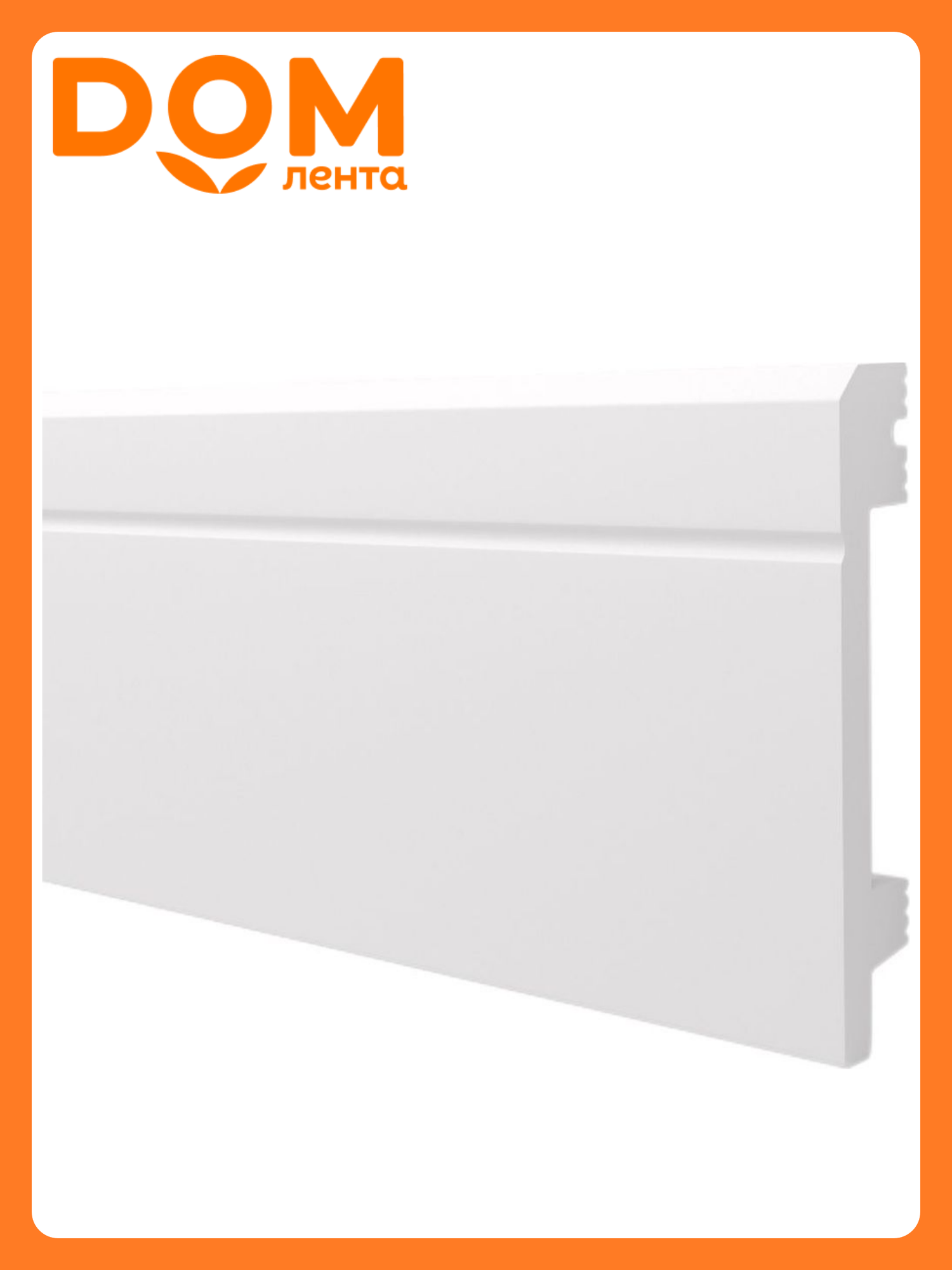 Плинтус плинтэкс F, потолочный, дюрополимер, влагостойкий, белый, 100х17х2000мм