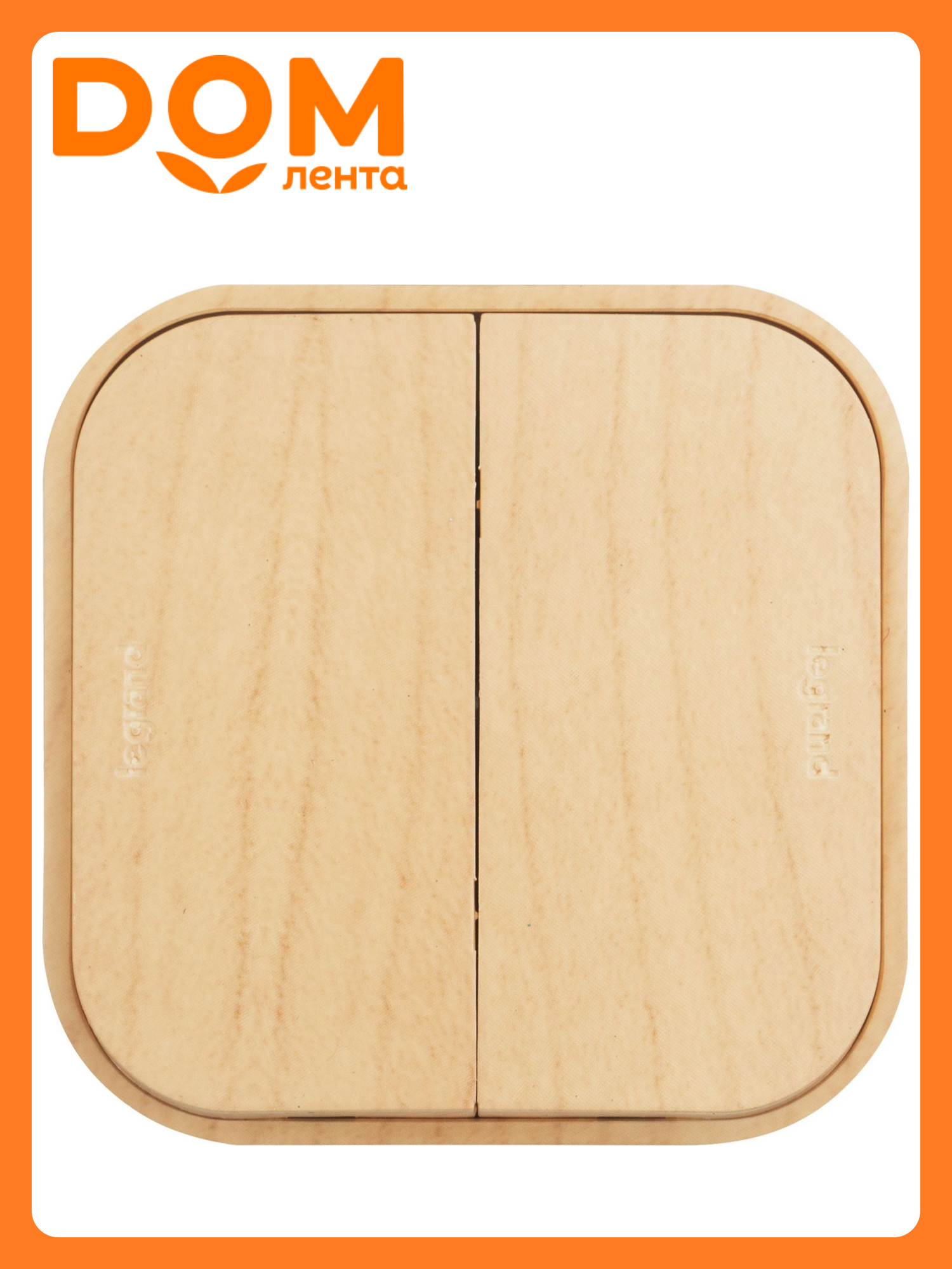 Выключатель Legrand Quteo 782262, термопласт, IP20, коричневый