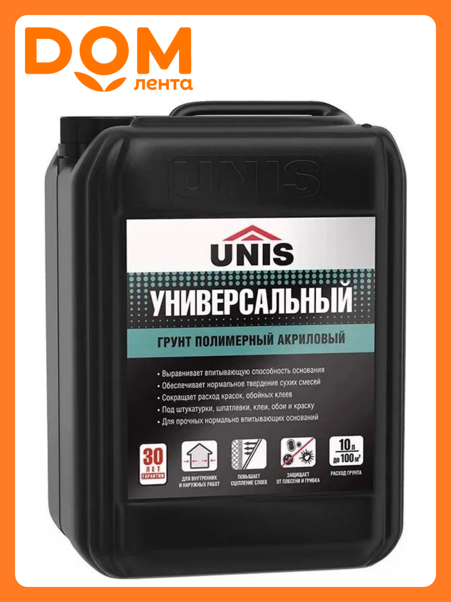 Грунтовка UNIS, акриловая, укрепляющая, для наружных и внутренних работ, 10л