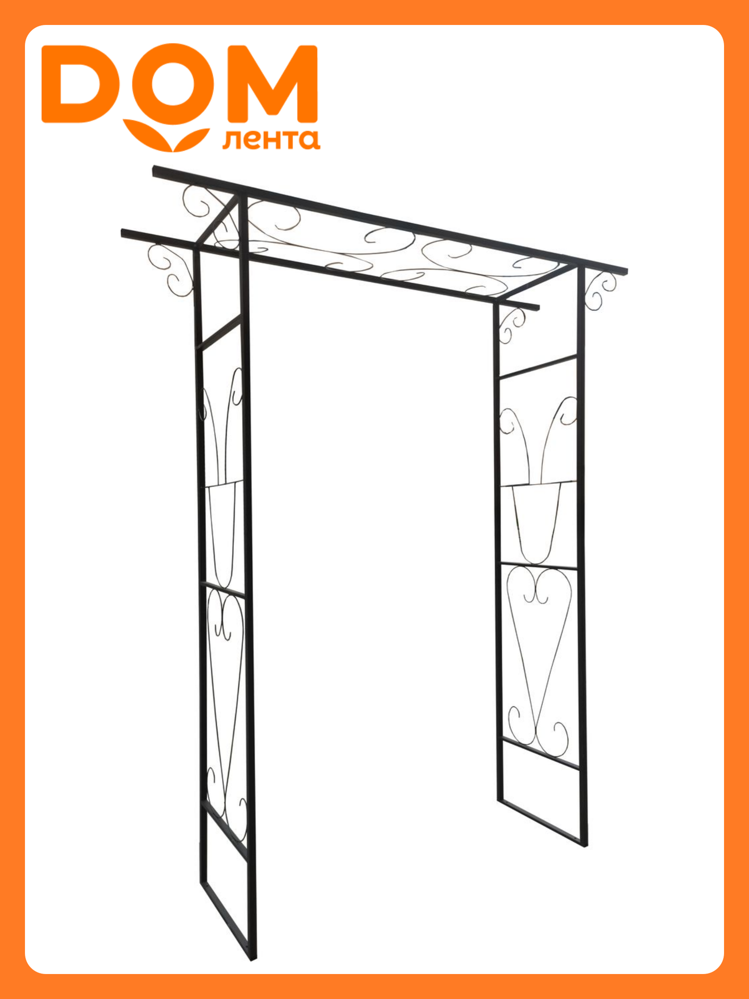 Арка садовая Lines, для роз, металл, бесцветная, 120x45x200 см