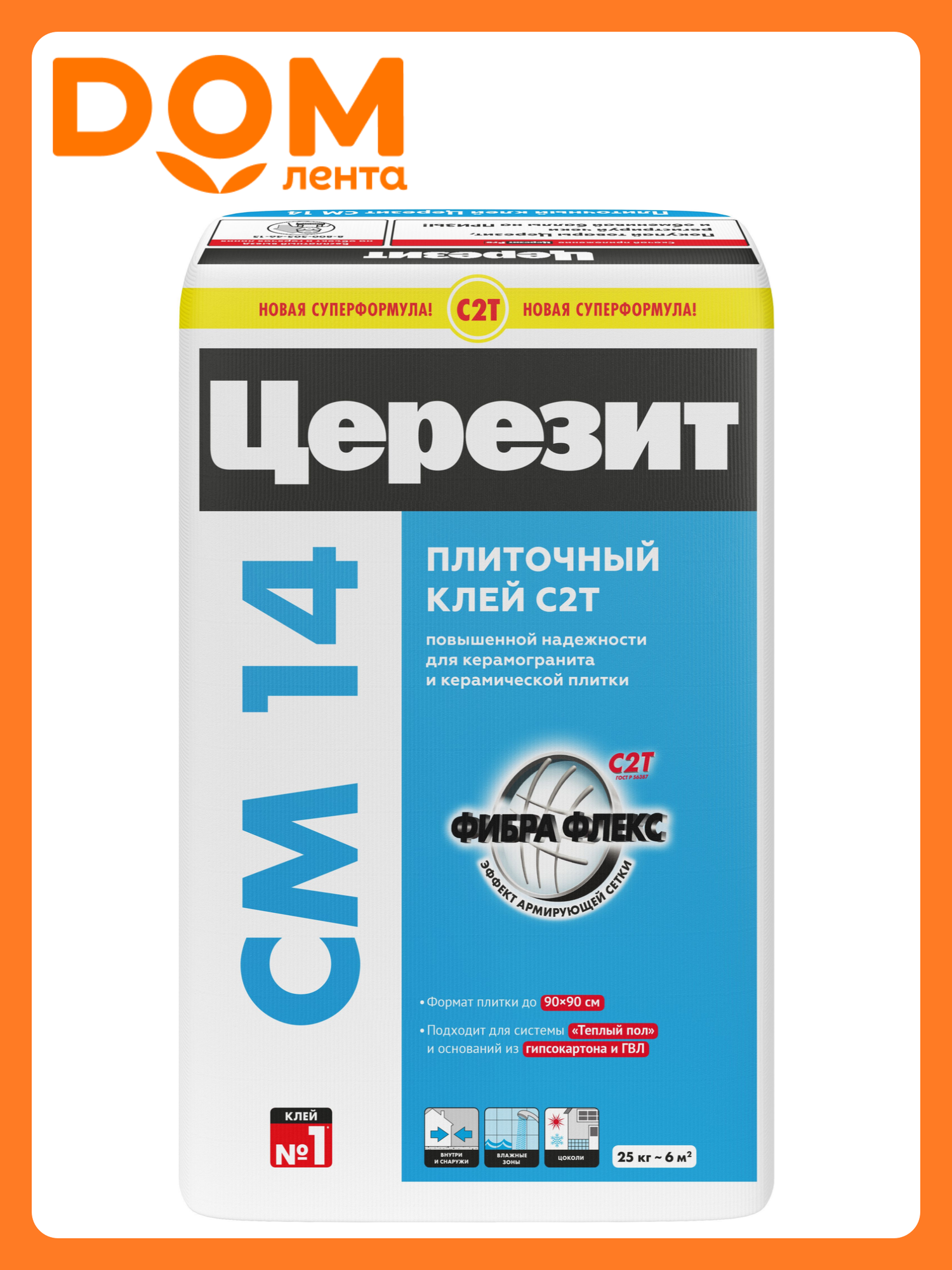 Клей для плитки Ceresit "CM 14", для внутренних и наружных работ