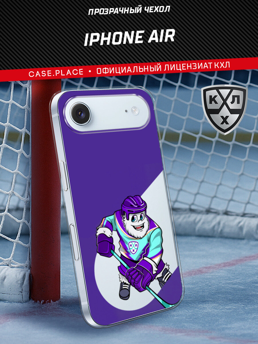 Чехол на Apple iPhone Air / Айфон 17 Эир с принтом КХЛ. Крут Маскот