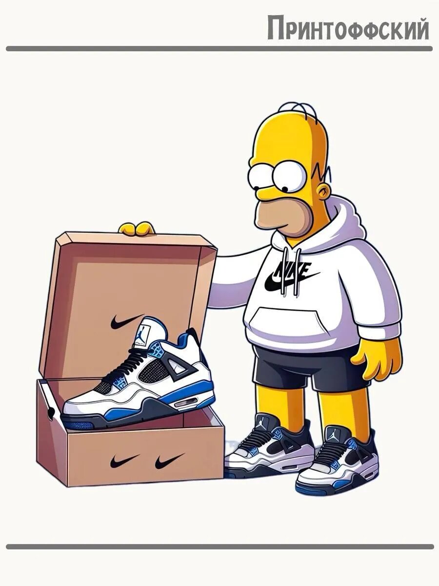 Термонаклейка для одежды и аксессуаров DTF-печать Симпсон