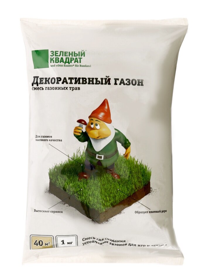 Газон декоративный «Зеленый квадрат», 1 кг