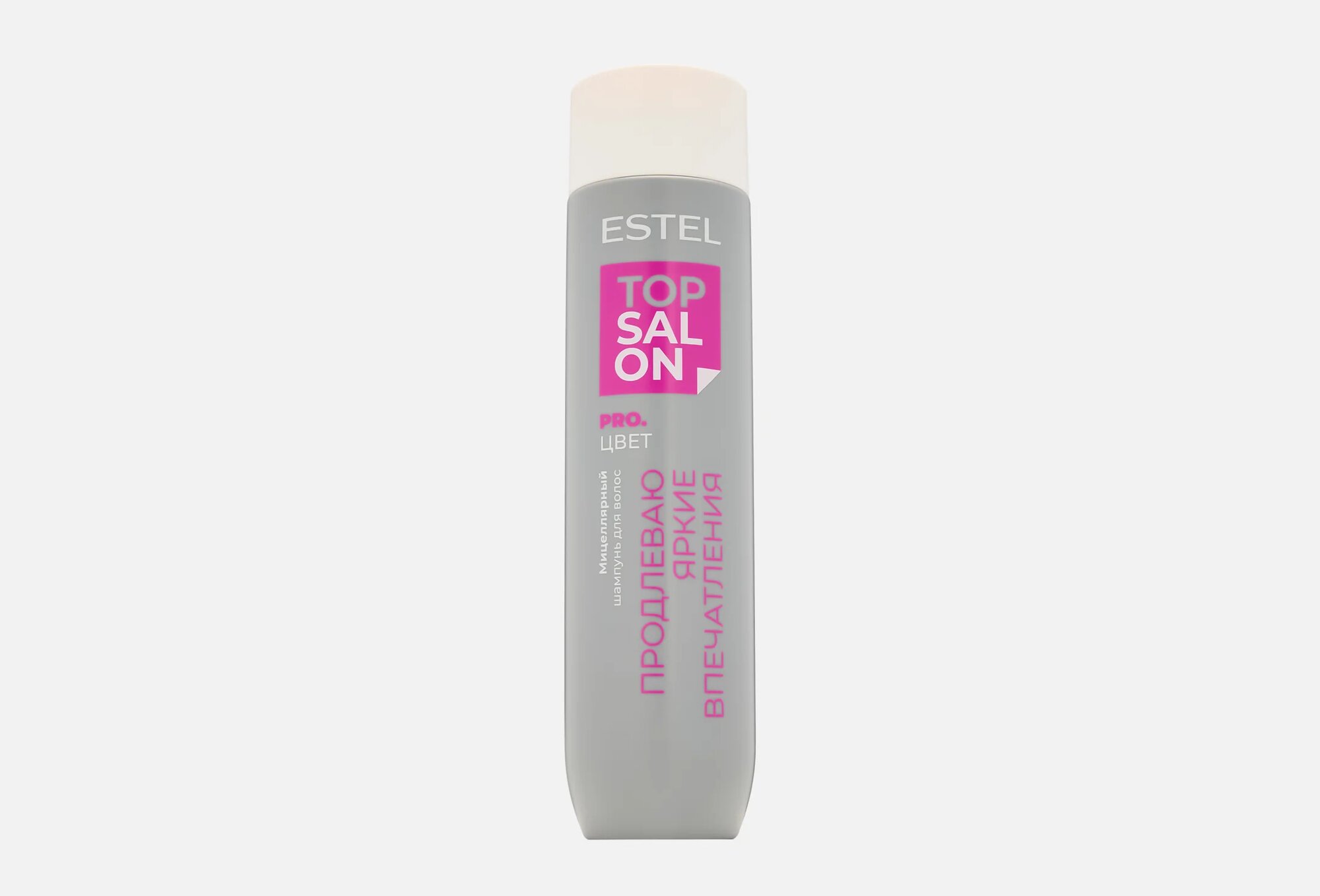 Шампунь ESTEL "TOP SALON PRO", мицеллярный, для окрашенных волос, 250 мл