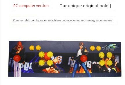 Двойной игрок 4-кнопочный квадратный дизайн USB-контроллер для ПК-игр