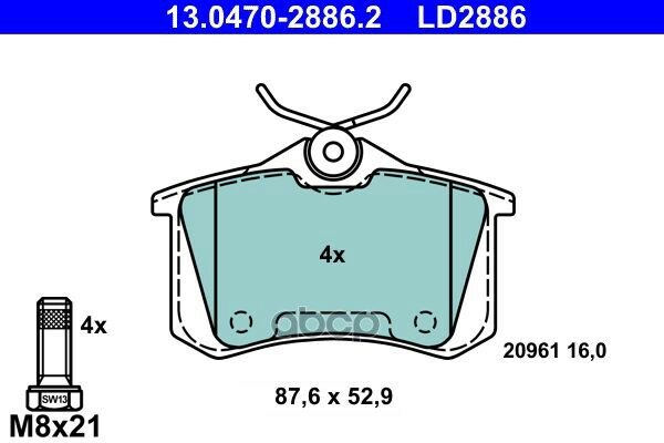 Колодки тормозные CERAMIC Ate арт. 13.0470-2886.2