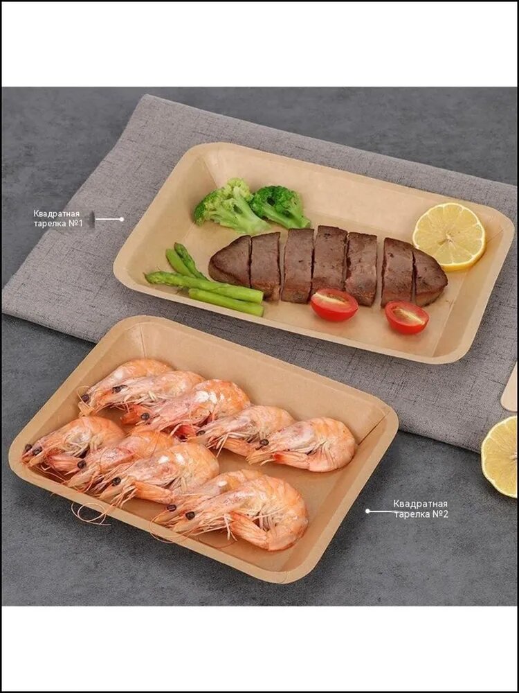 Одноразовые тарелки из крафт-бумаги, подносы для фруктов, закусок, суши, идеальны для пикника и барбекю