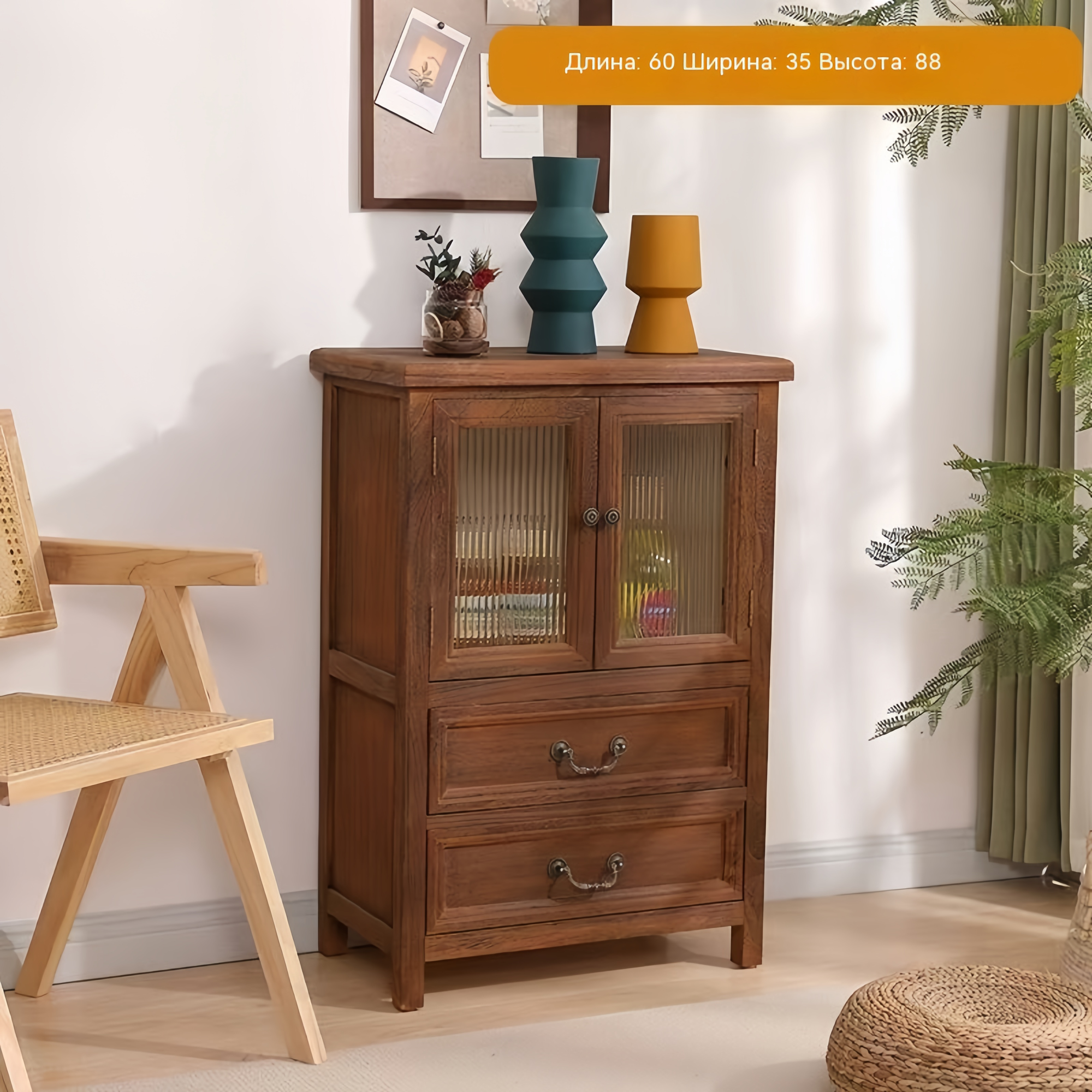 Буфет "Американский стиль", из массива дерева, винтажный, 60 см x 35 см x 88 см