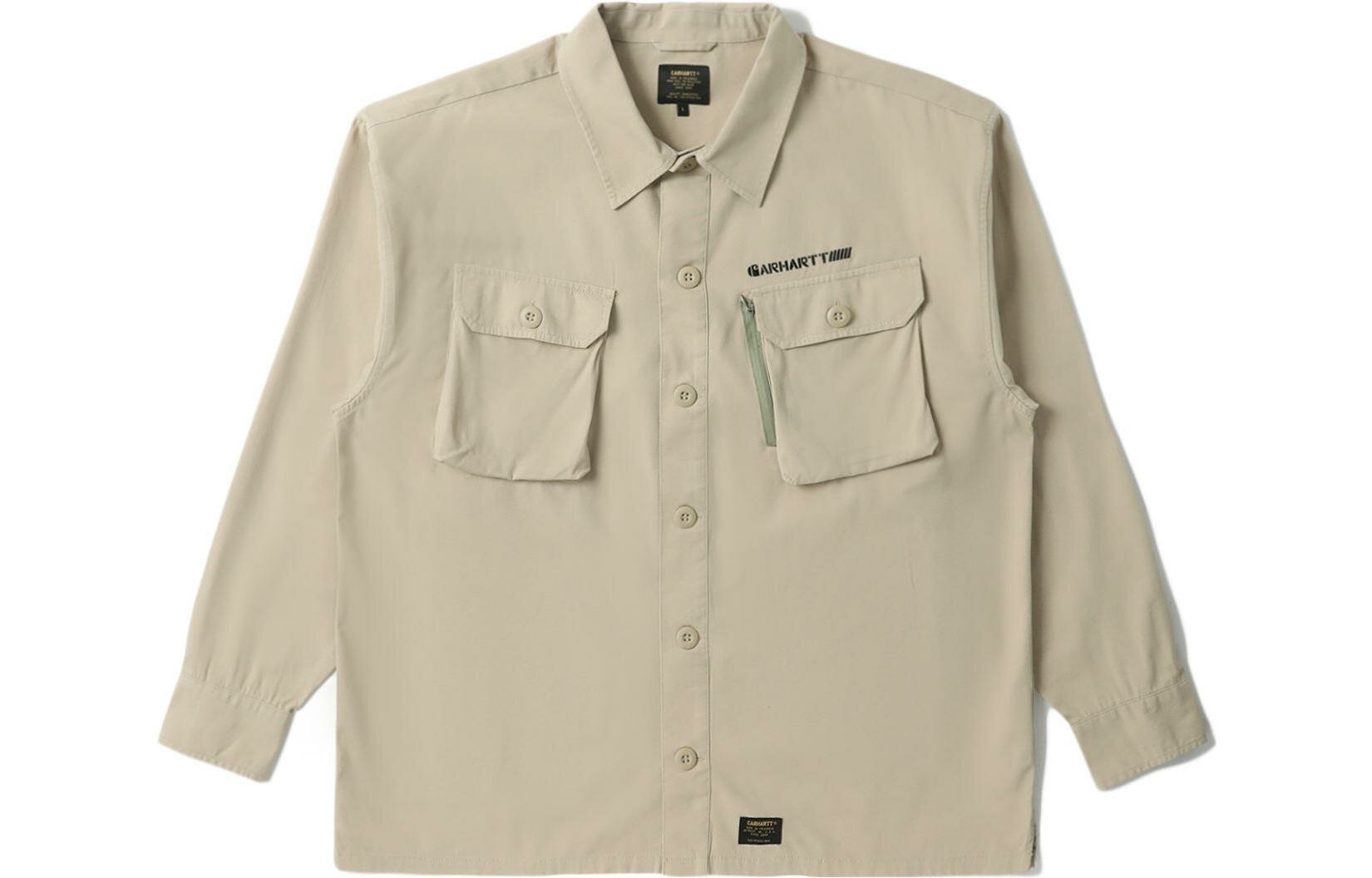 Рубашка Moderate Shirt