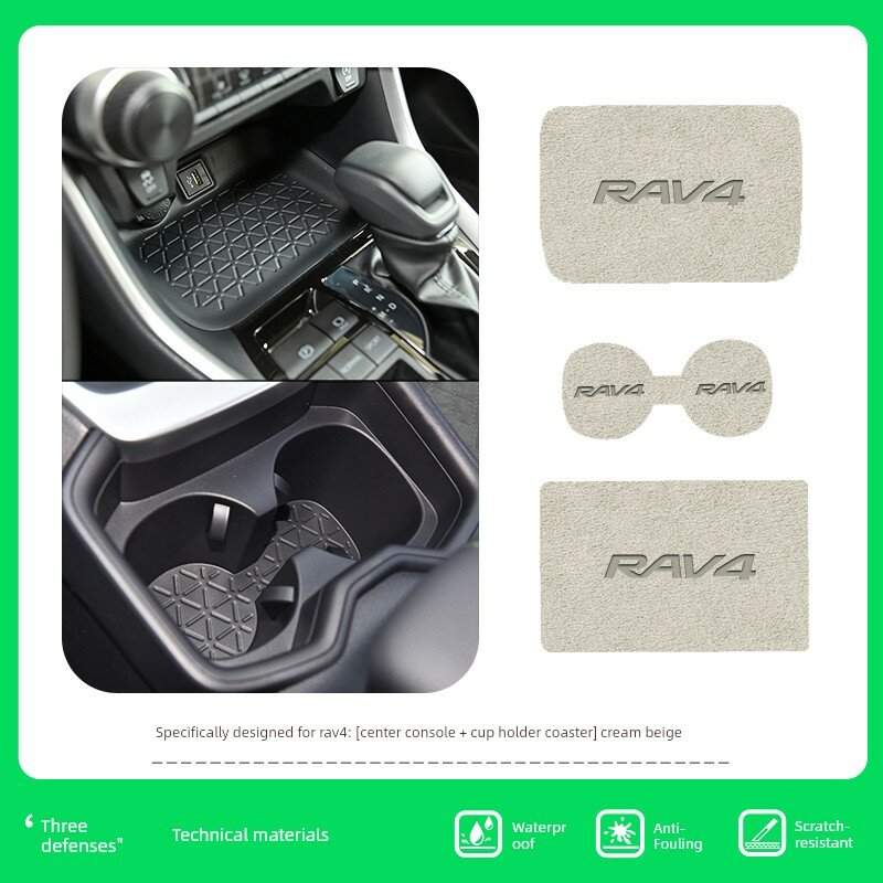 Набор для Toyota RAV4 20-26 гг: панель приборов и подставки для стаканов из микрофибры, цвет бежевый кремовый, 3 шт.