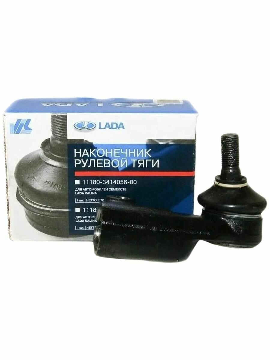 Наконечник рулевой тяги правый для а/м ВАЗ 1118
