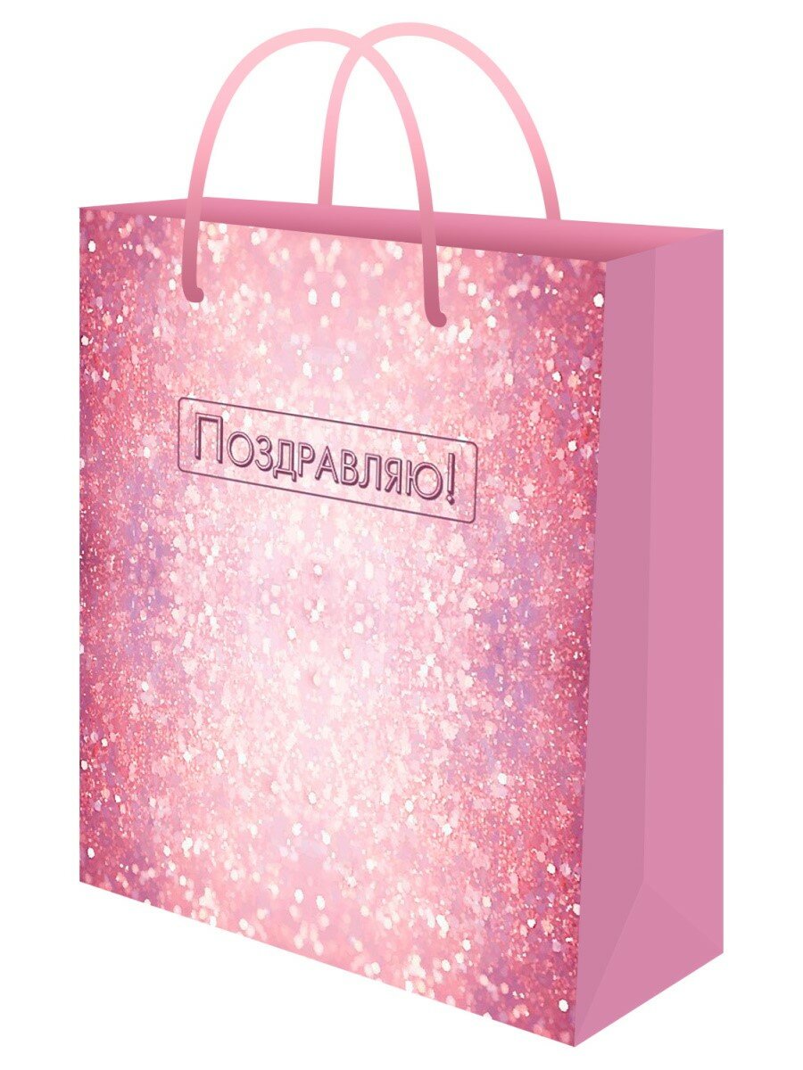 Optima Пакет подарочный с глянц. лам. 18х23x8 см (M) Блеск, 128 г (собс. разр.) ППК-9311