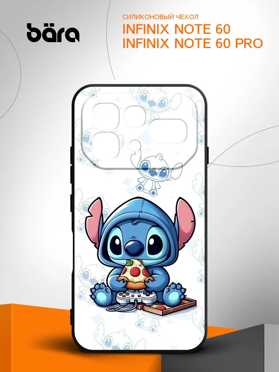 Чехол на Infinix Note 60/Note 60 Pro, Инфиникс Нот 60/Инфиникс Нот 60 Про защита камеры, кейс с рисунком
