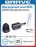 ШРУС внутренний 94760586 МКПП CHEVROLET Aveo T300, Cobalt 22х35х22