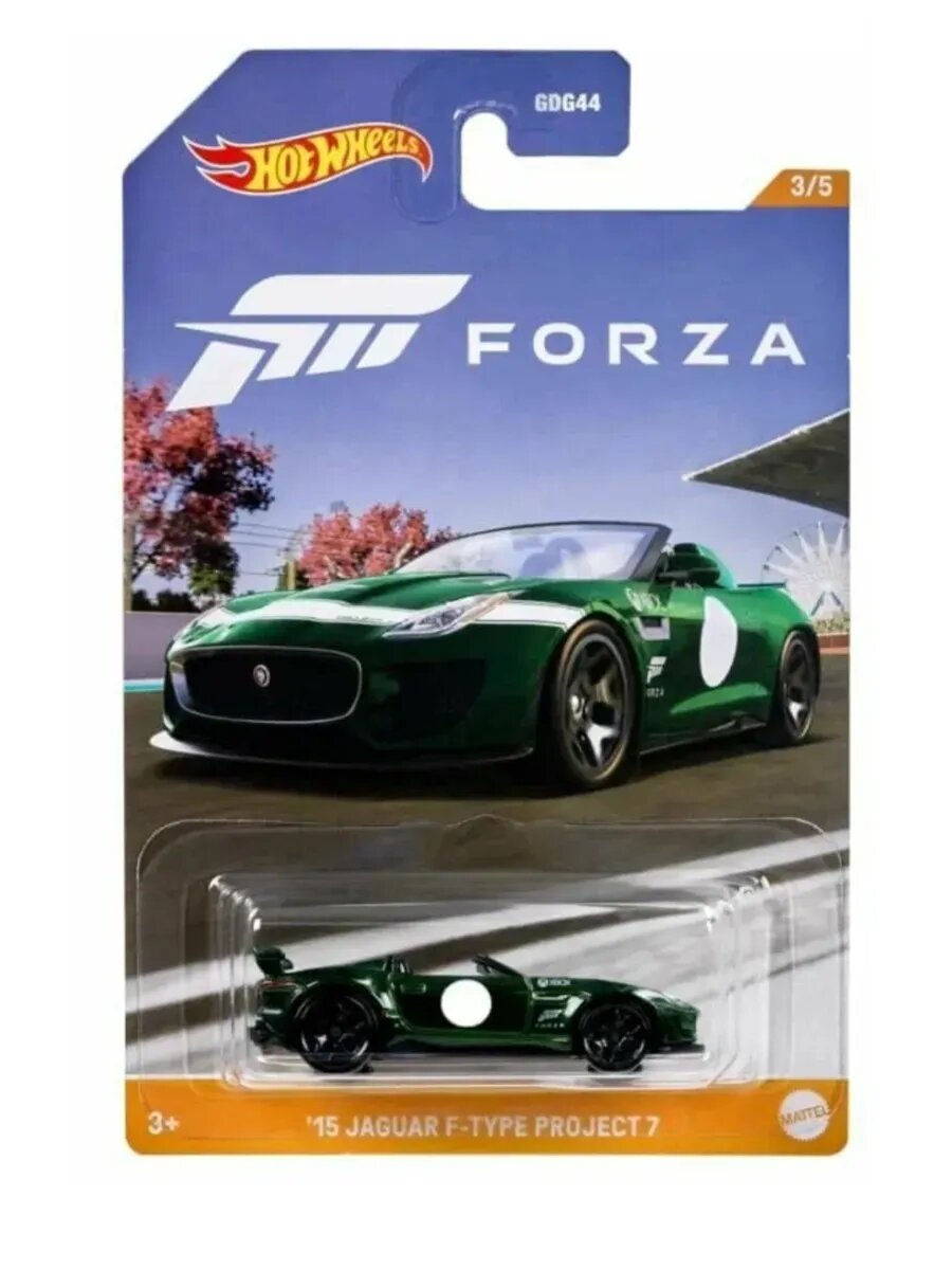 Машинка коллекционная '15 Jaguar F-Type Project 7
