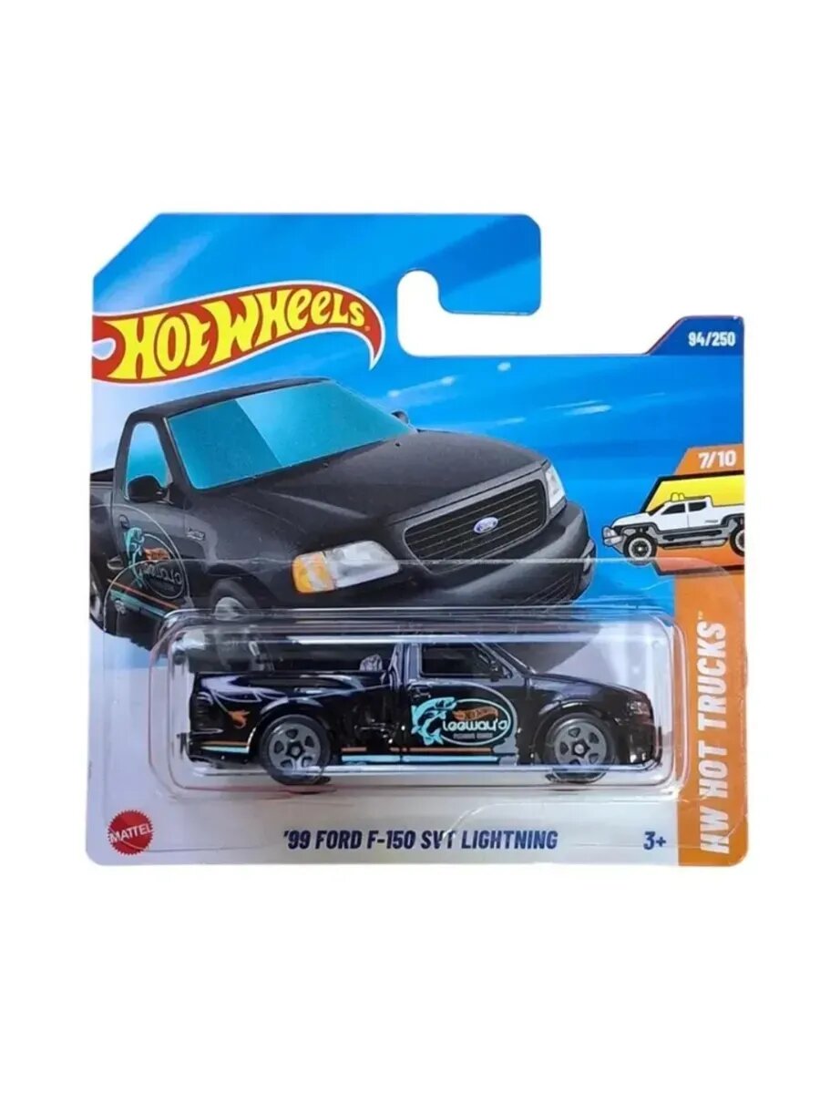 Машинка коллекционная '99 Ford F-150 SVT Lightning