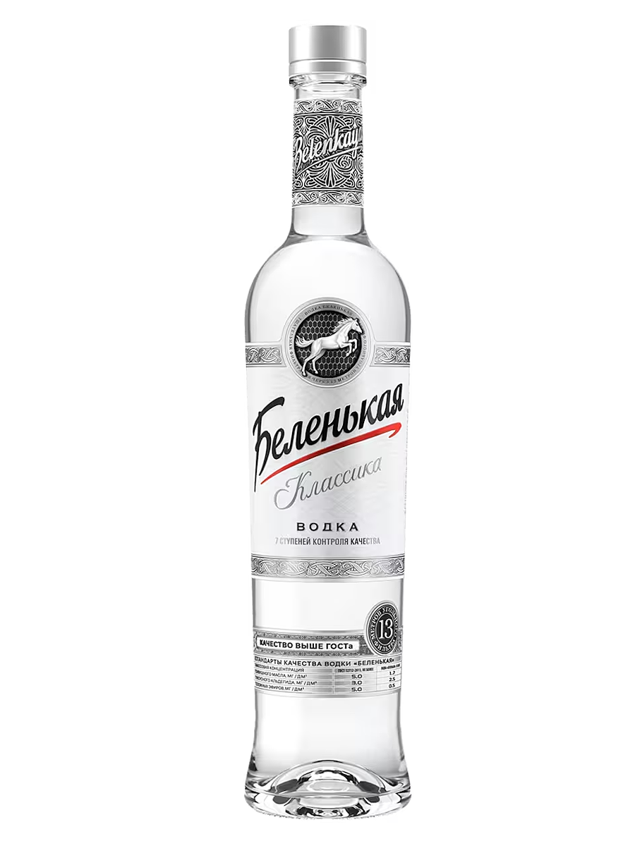 Водка "Беленькая" Классика, классическая, 0,5 л, крепость 40%, Россия