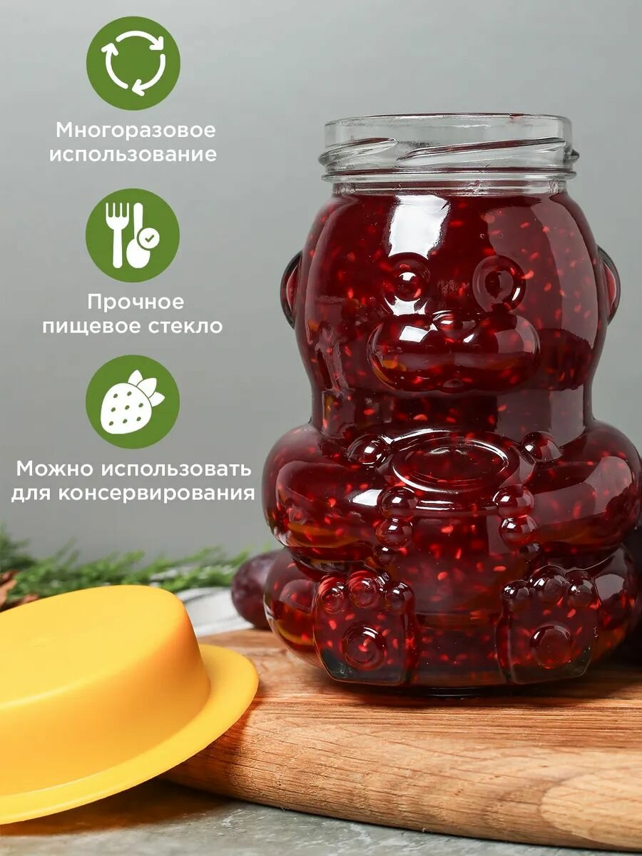 Баночка для мёда и варенья с крышкой стекло — фото 1