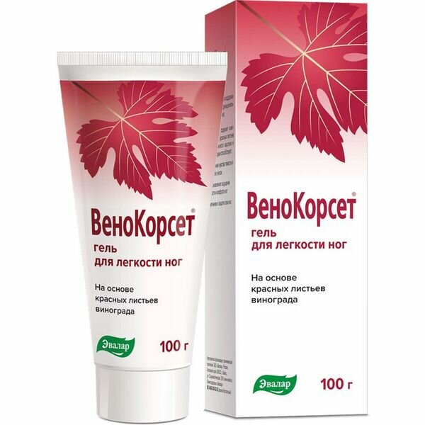 Гель для легкости ног Венокорсет Эвалар туба 100г
