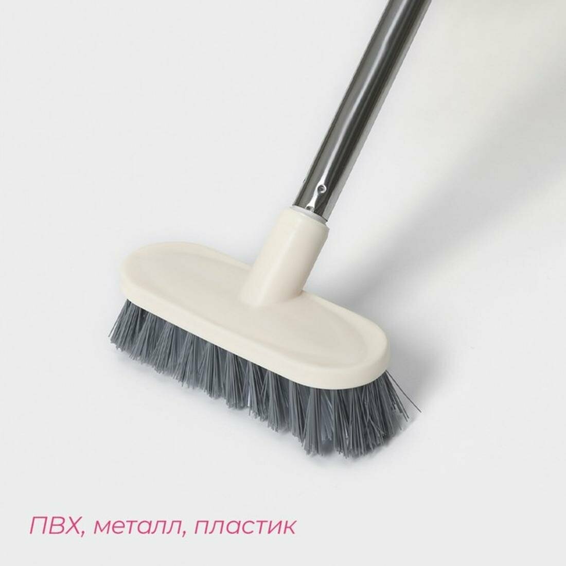 Товары для дома Щётка на ручке Доляна, 47 × 13 × 6 см, цвет: микс