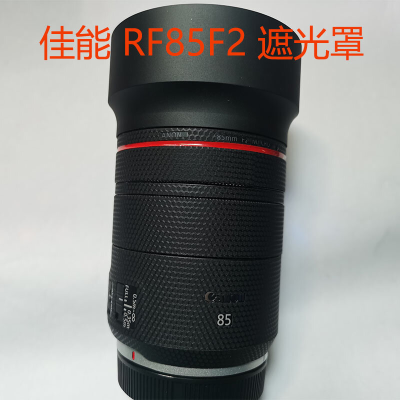 Металлическая насадка для объектива Canon RF 85mm f/2.0, обратимая конструкция, черный цвет, совместимость с камерой