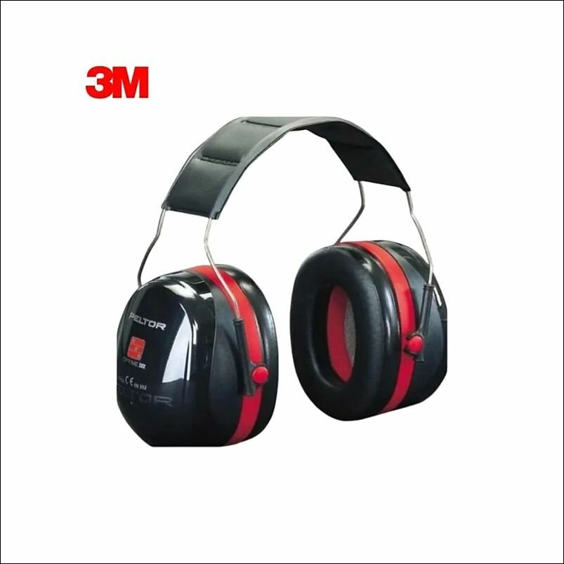 Противошумные наушники 3M PELTOR Optime III H540A SNR 35 дБ оголовье серый металлик красный