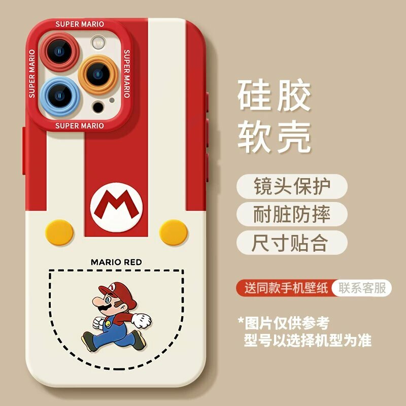 Силиконовый чехол для iPhone 11 Pro Max с дизайном Марио, защитой объектива и шнуром - Классический