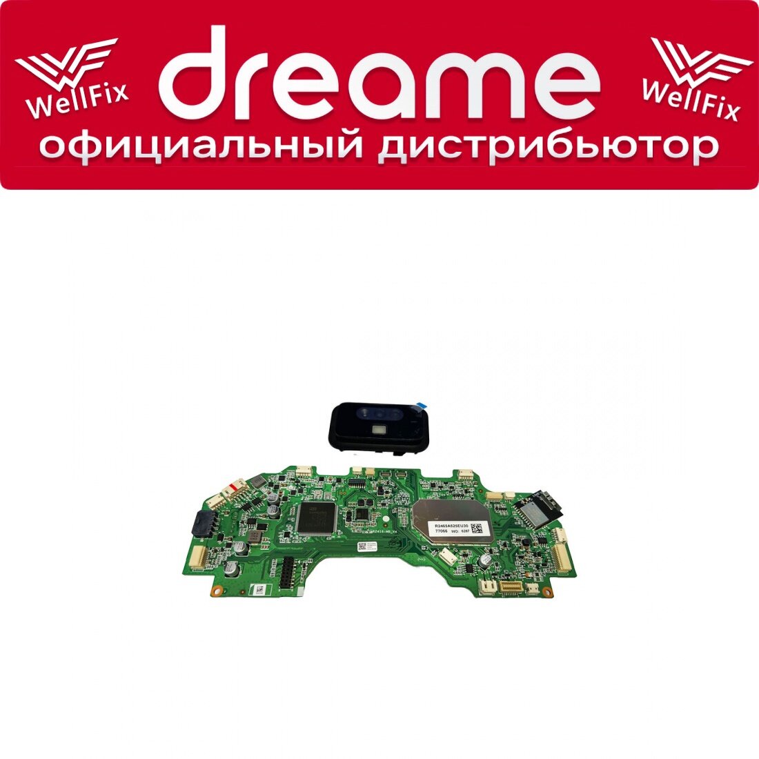 Материнская плата для Dreame X40 Master