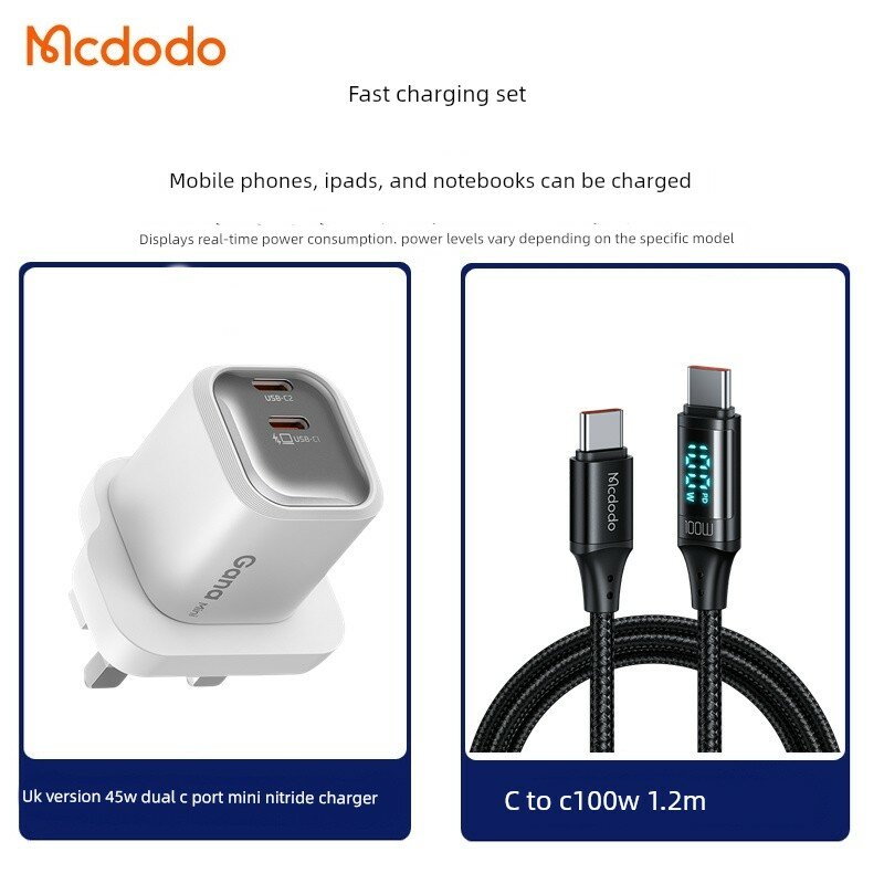 45W GaN двойное USB-C зарядное устройство с кабелем Type-C к Type-C, 1.2 м, белый, гонконгская розетка для iPhone и