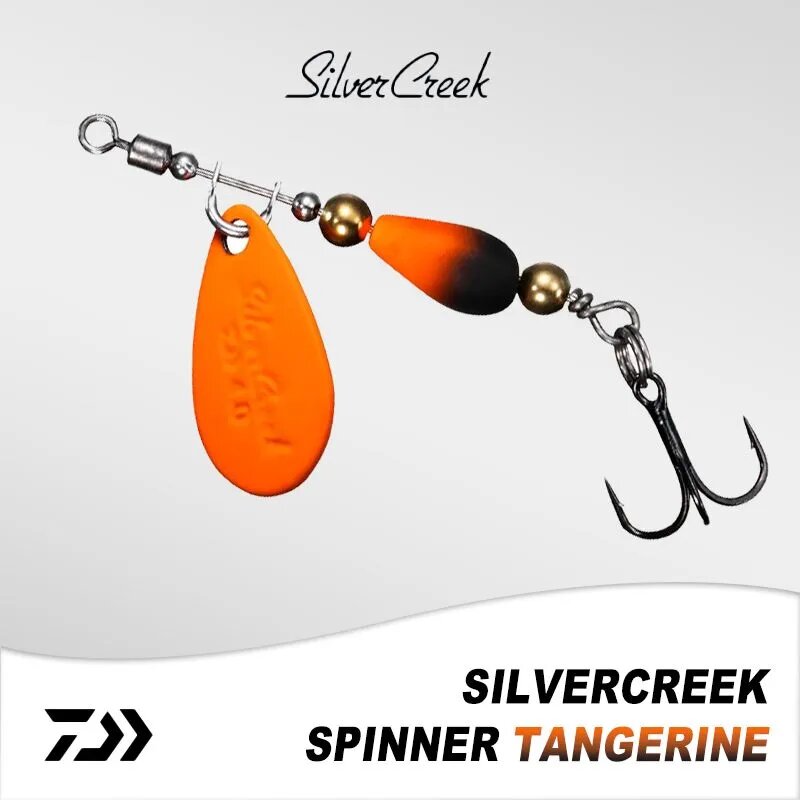 Блесна вращающаяся Daiwa Silver Creek Spinner (со смещенным центром тяжести)