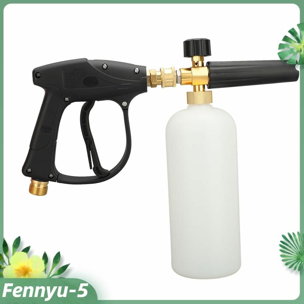 Водяной пистолет для мойки автомобилей