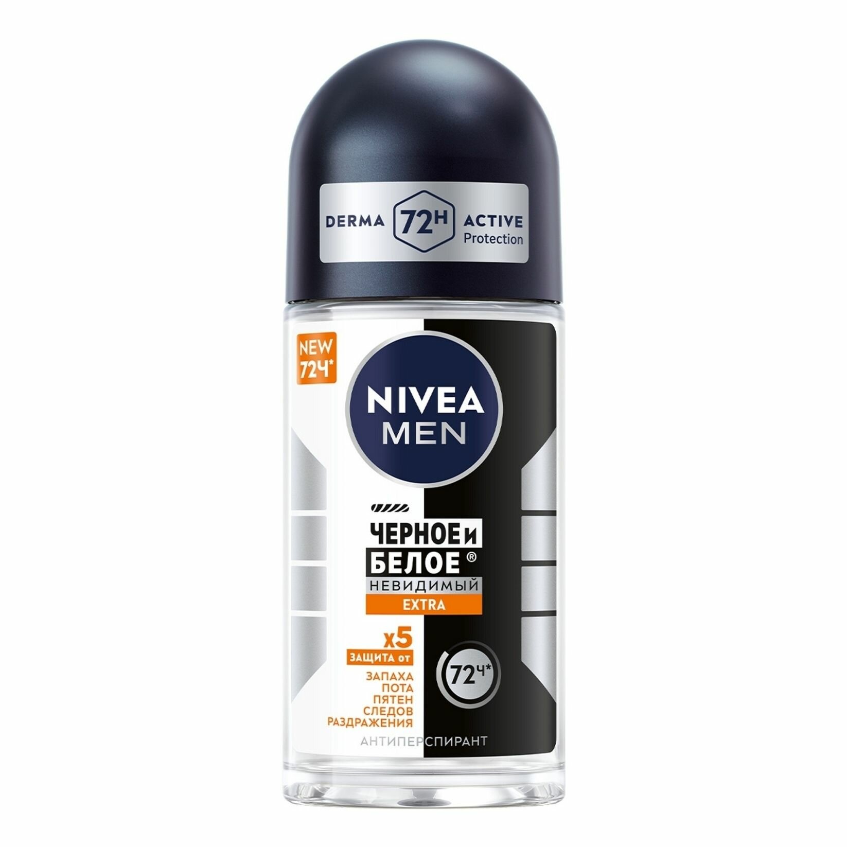 Антиперспирант шариковый для тела Nivea Men Extra Черное и