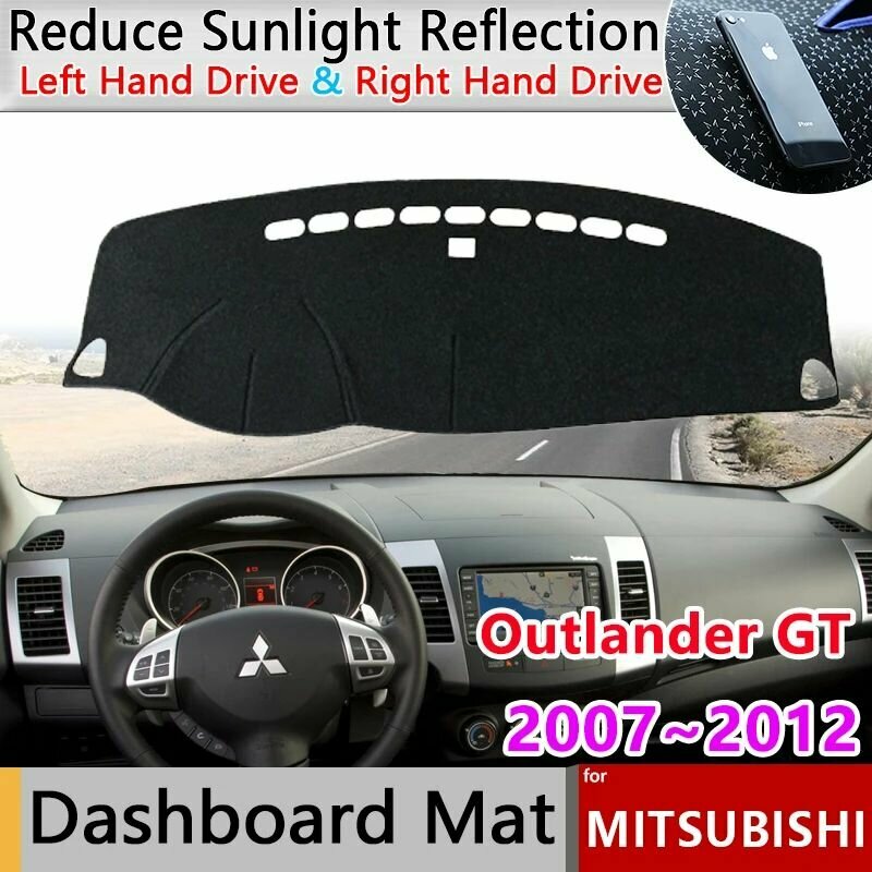 Коврик для приборной панели 3D для Mitsubishi Outlander, Peugeot 4007, Citroen C-Crosser 2007-2012, 10 дюймов (KK)