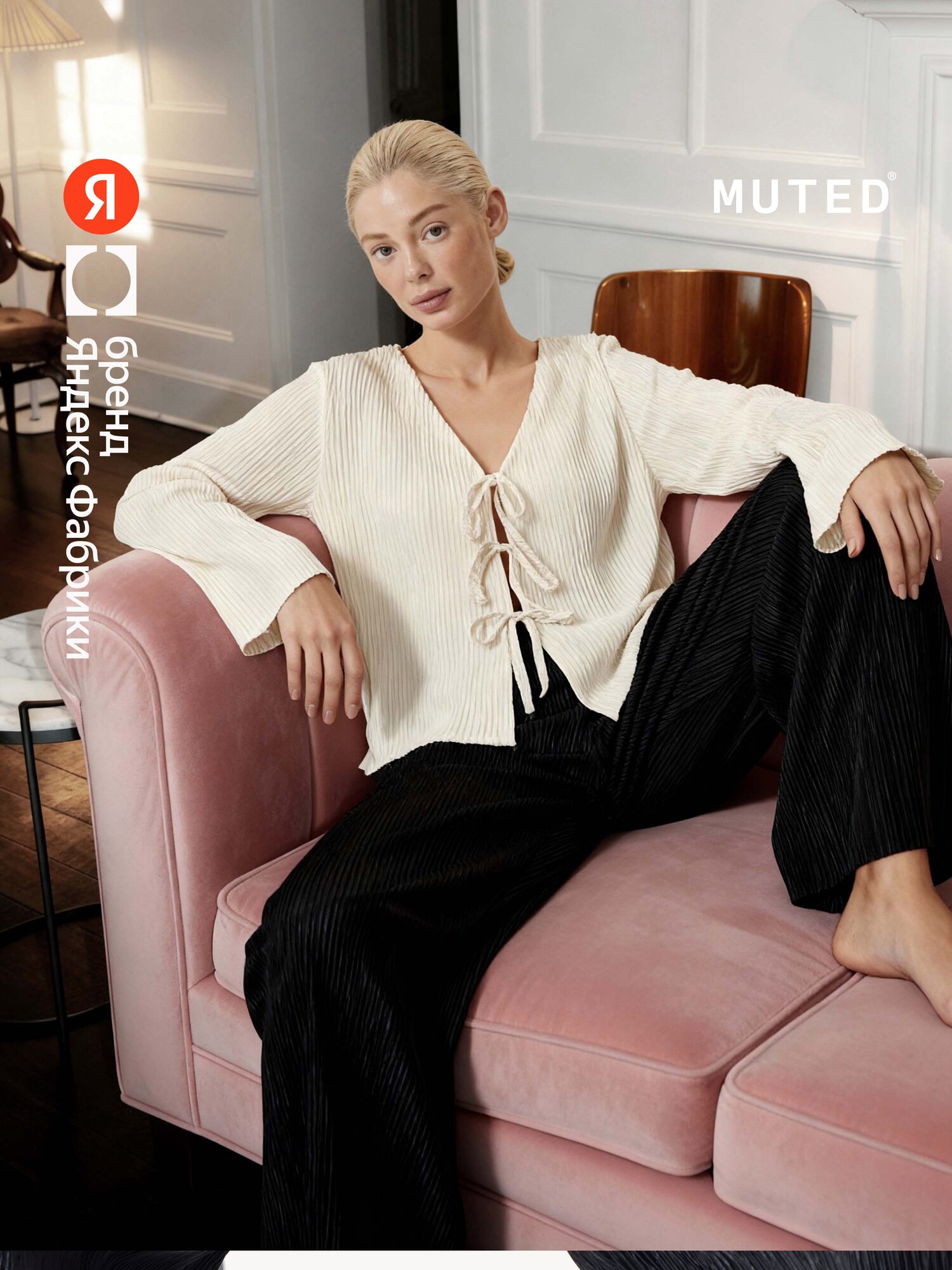 Блуза ВЕЧЕР(ИНКА)