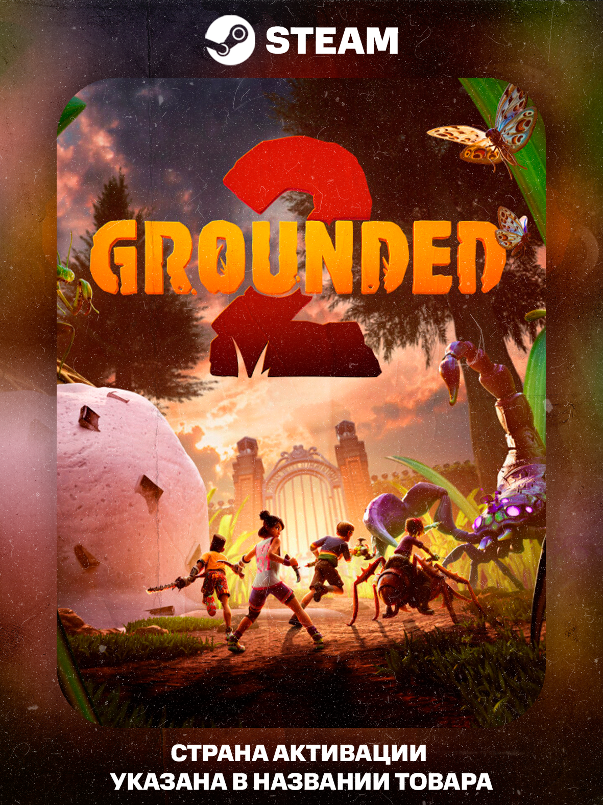 Игра Grounded 2 Подарок для Аккаунта Steam PC (ПК) | Страна Активации Россия