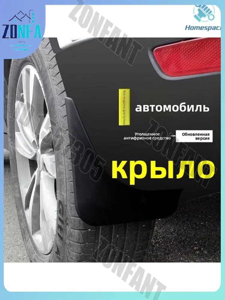 Сейф автомобильный черный матовый для легковых автомобилей, ABS пластик, 1 шт, Китай — фото 1