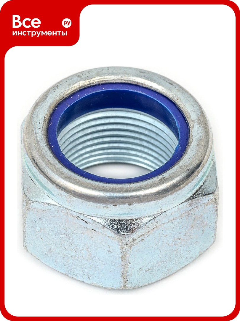 Гайка ЦКИ самоконтрящаяся, DIN985 М22х1.5 8, цинк, SW 32 2 шт. 4722307